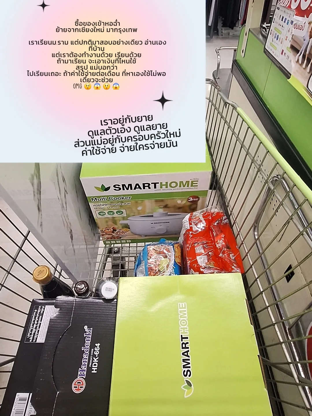 หมอดูคนนี้ กับซิงแซ่ของแฟนเก่าทักตรงกันเป๊ะ | แกลเลอรีที่โพสต์โดย AAA | Lemon8