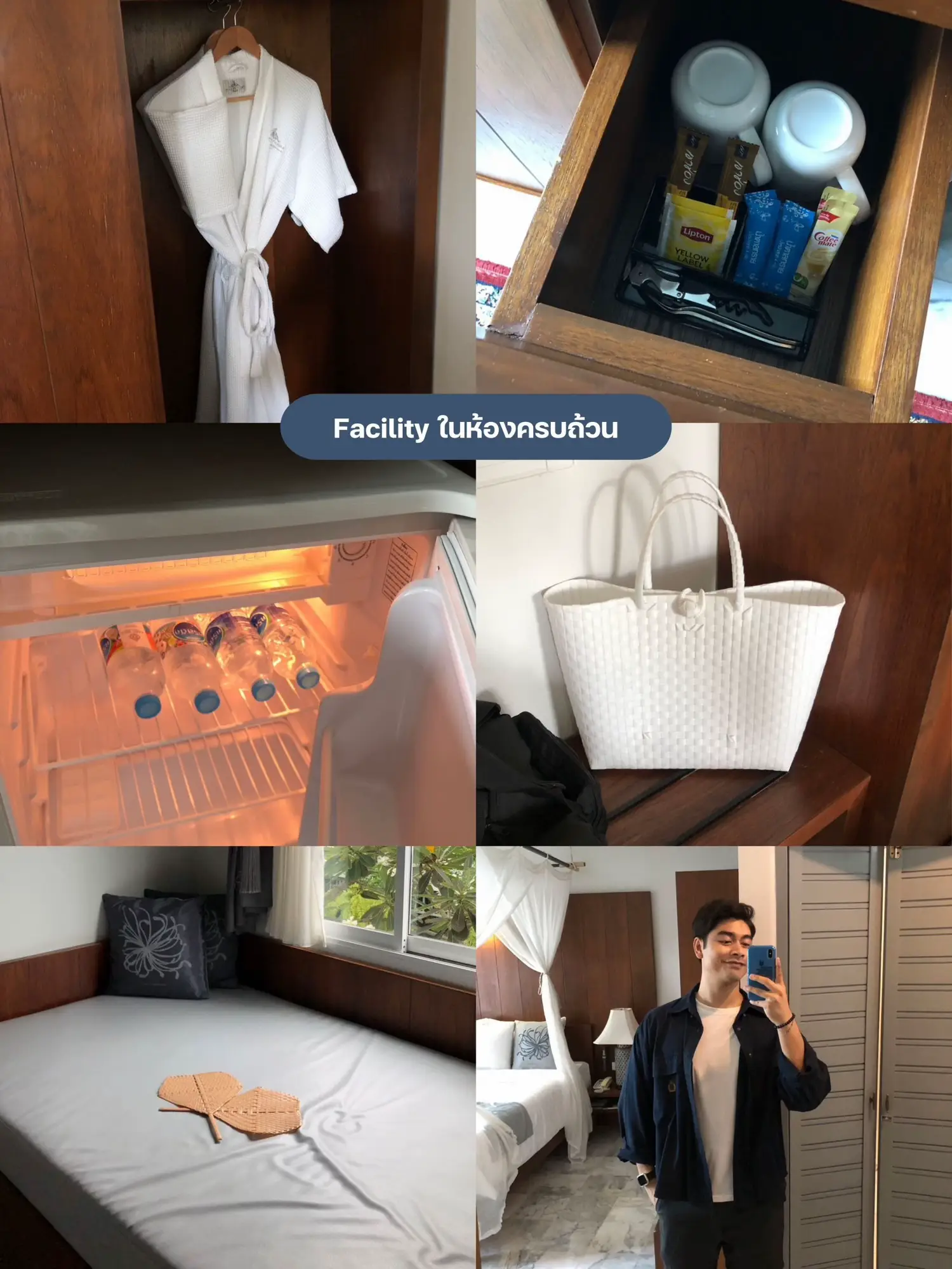 #รีวิวที่พัก @อัมพวา สไตล์ไทยโมเดิร์น รวมมื้อเช้า ใกล้ตลาดน้ำ 🏠🌳 | แกลเลอรีที่โพสต์โดย Boboath ...