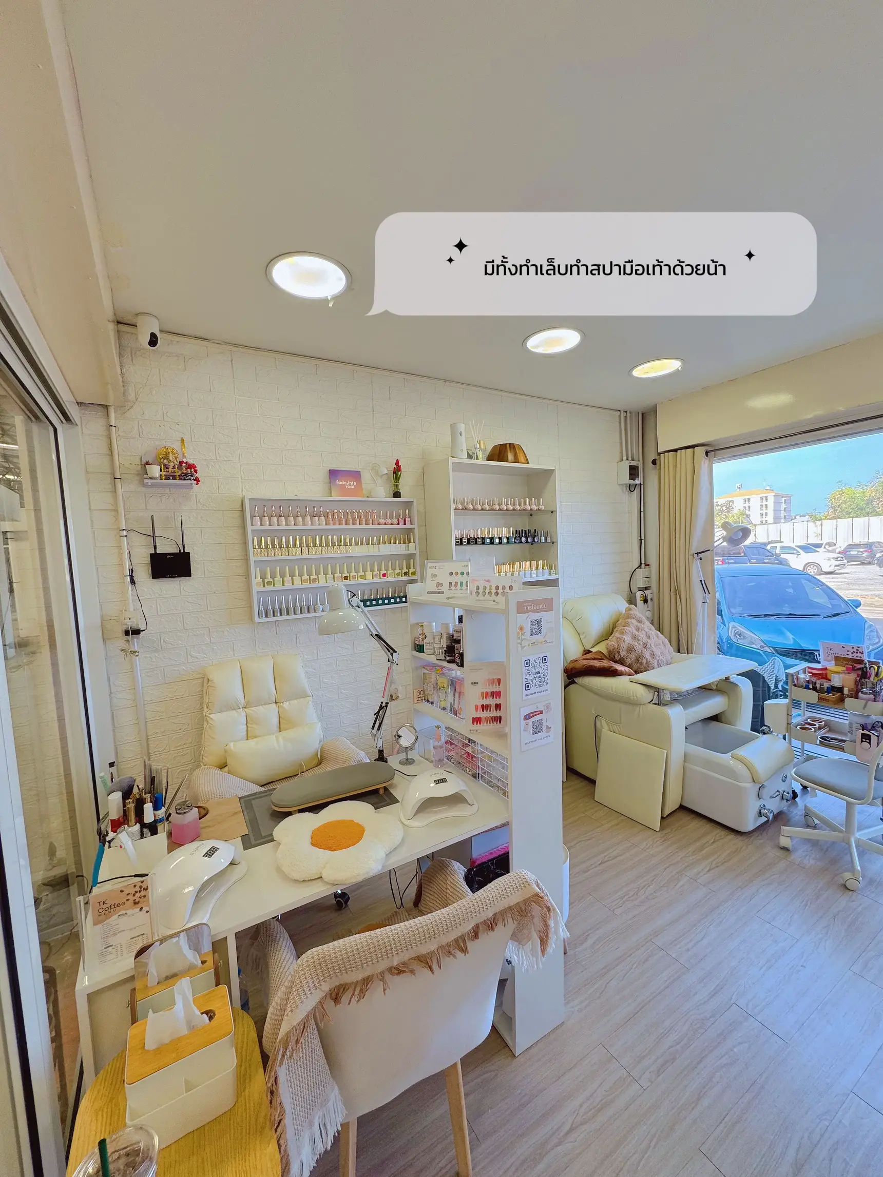 ร้านทำเล็บเล็กๆ ที่มีแต่คุณภาพ | แกลเลอรีที่โพสต์โดย Legendary nails | Lemon8