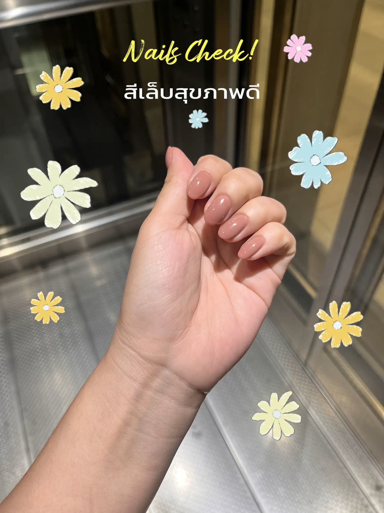 Nails Check! สีสุภาพดี ลูกคุณหนูสุดๆ | แกลเลอรีที่โพสต์โดย Khompungkhai | Lemon8