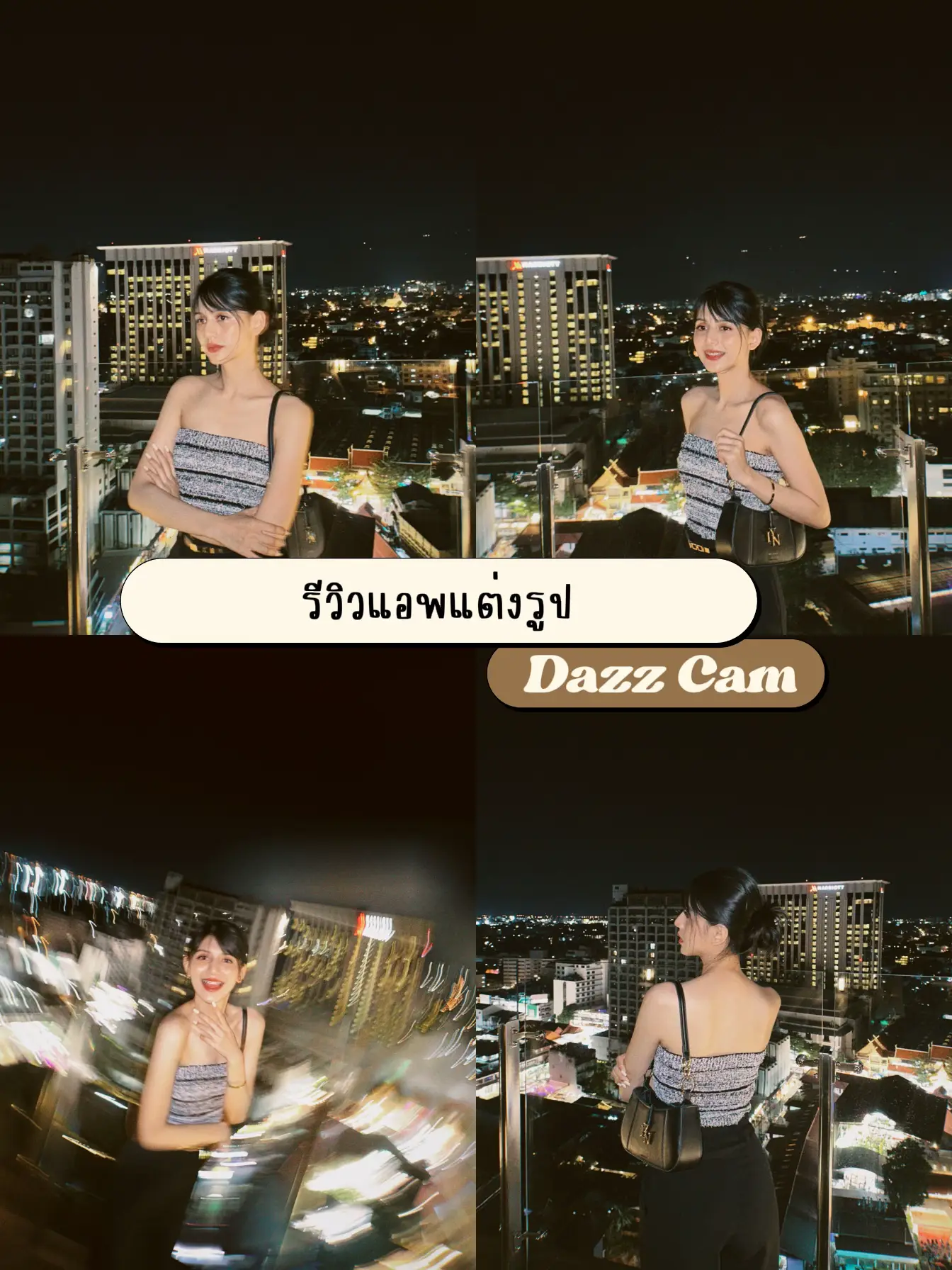 Dazz Cam | Gallery posted by ʙᴜᴍ | Lemon8