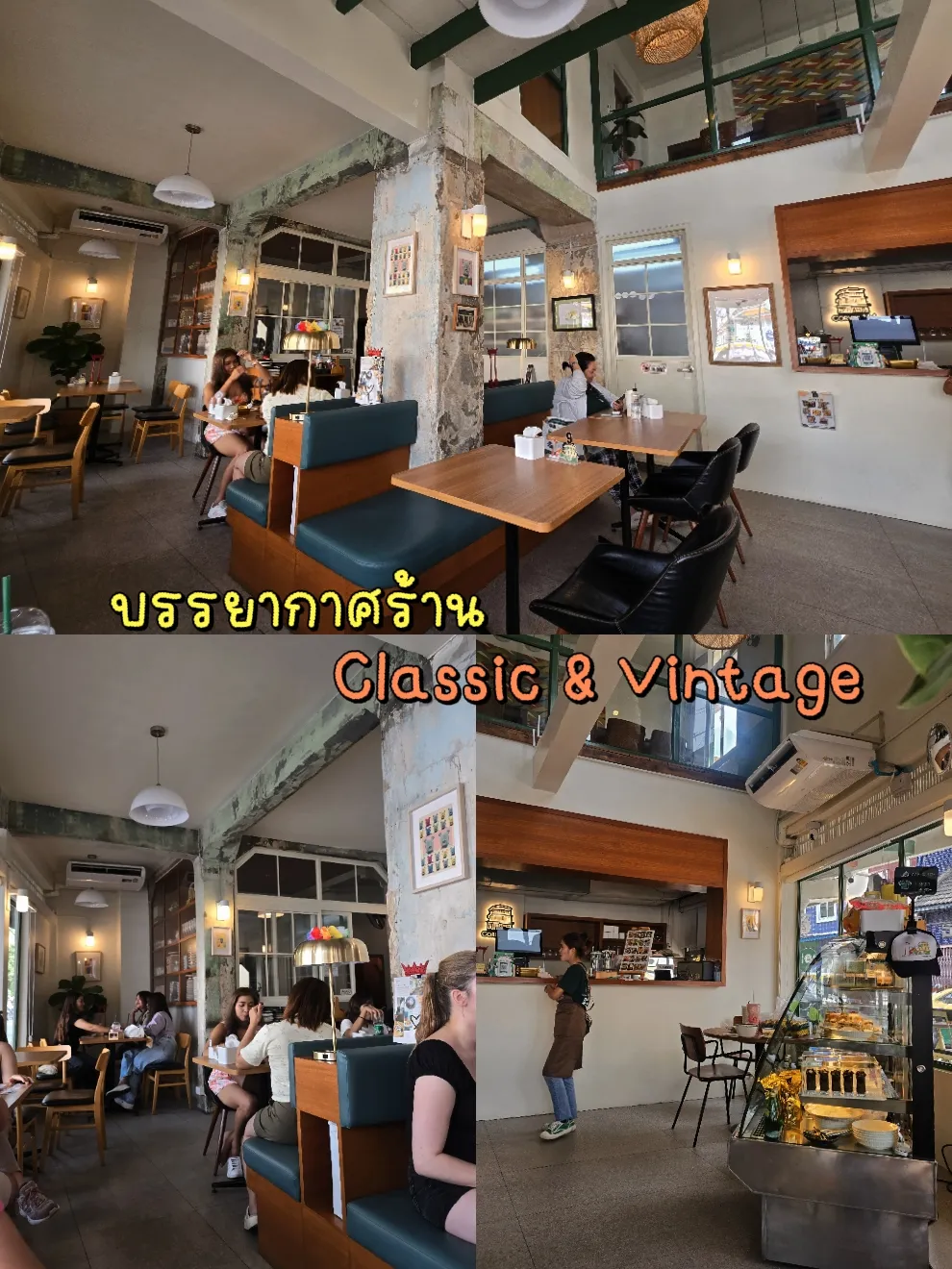 คาเฟ่ใกล้วัดสุทัศน์ เสาชิงช้า ต้องที่นี่เลย☕️🍰 | แกลเลอรีที่โพสต์โดย im ...