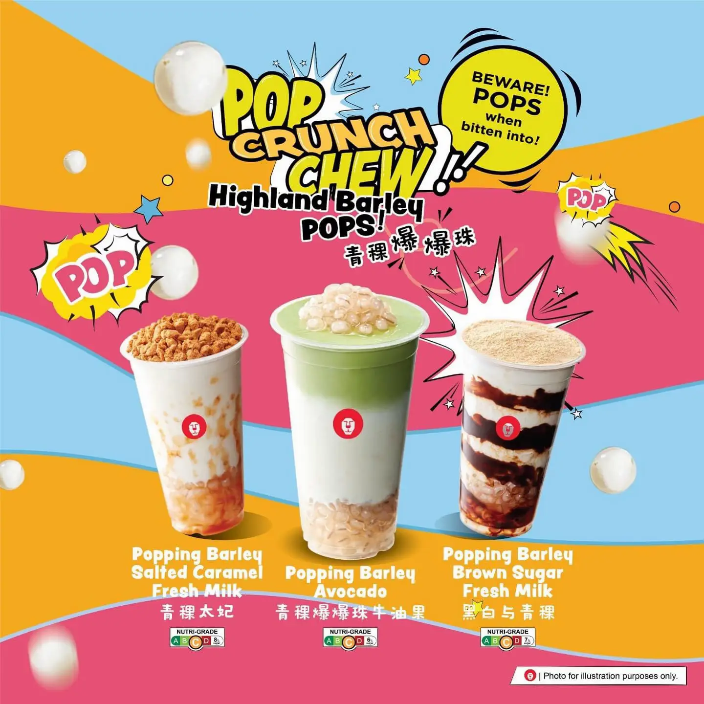 LiHo 1-for-1 Highland Barley Pops series💥 | Gallery posted by ShiokEats ...