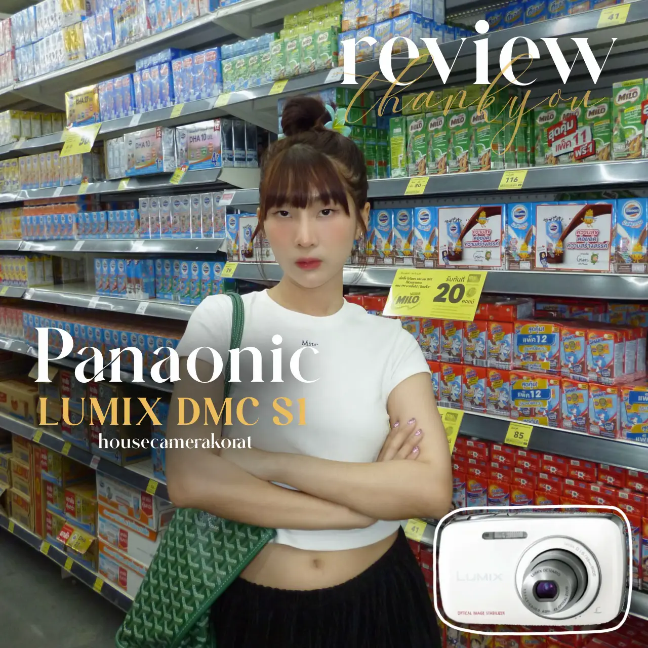 📝 sony cyber shot dsc-s1 🤏🏻 | แกลเลอรีที่โพสต์โดย housecamera.kr | Lemon8