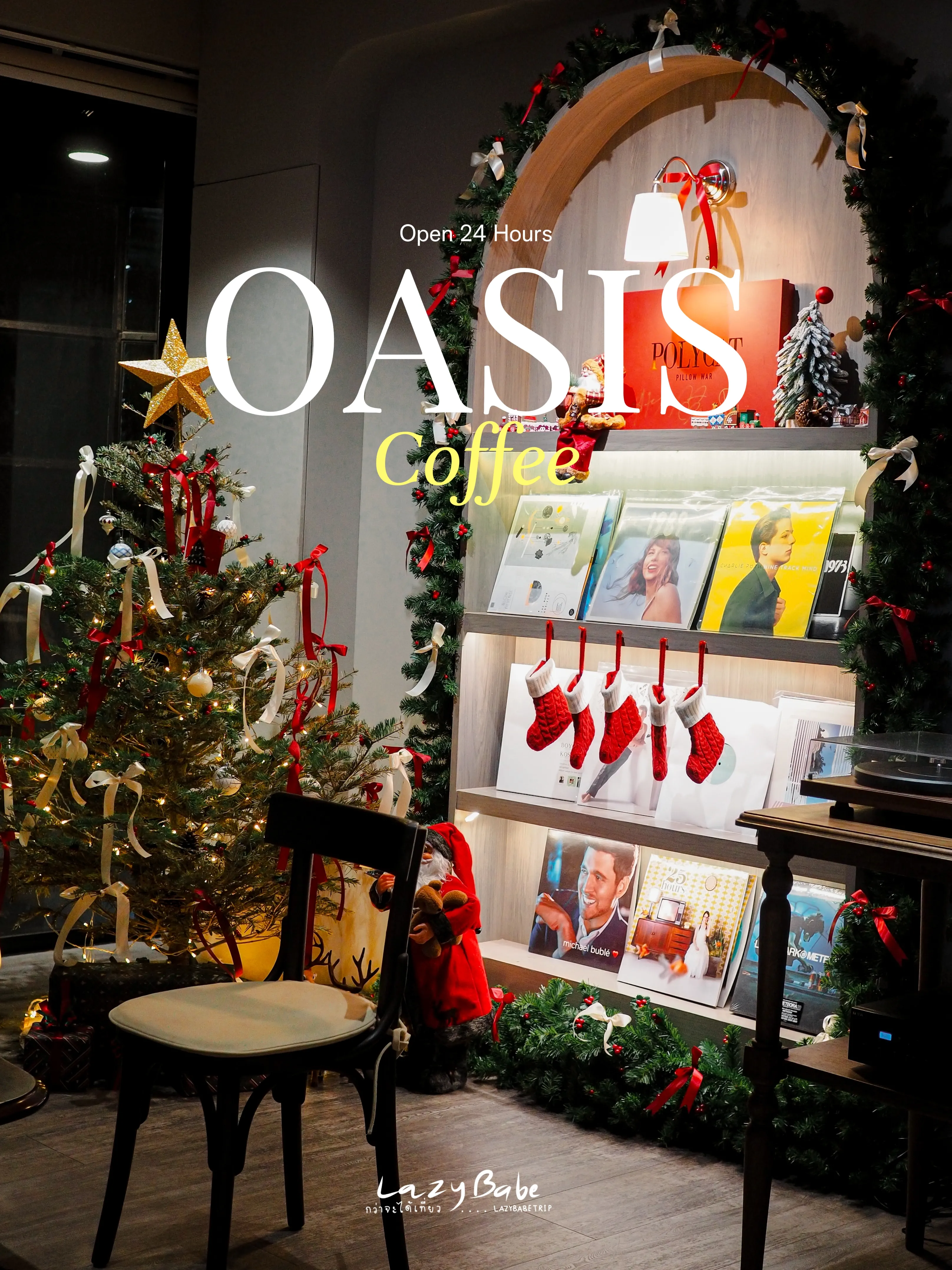 OASIS COFFEE ☕ คาเฟ่มู้ดดี เปิด 24 ชม. | แกลเลอรีที่โพสต์โดย Lazy Babe | Lemon8