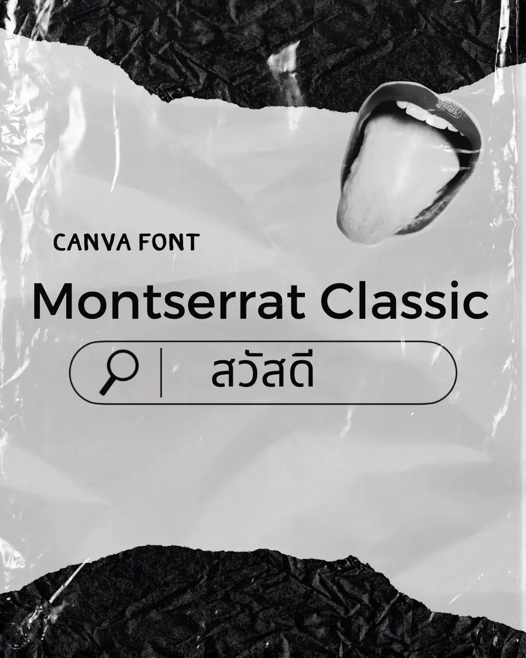 รวมฟ้อนต์ไทย ใน Canva ใช้งานในเชิงพาณิชย์ได้ | แกลเลอรีที่โพสต์โดย ...