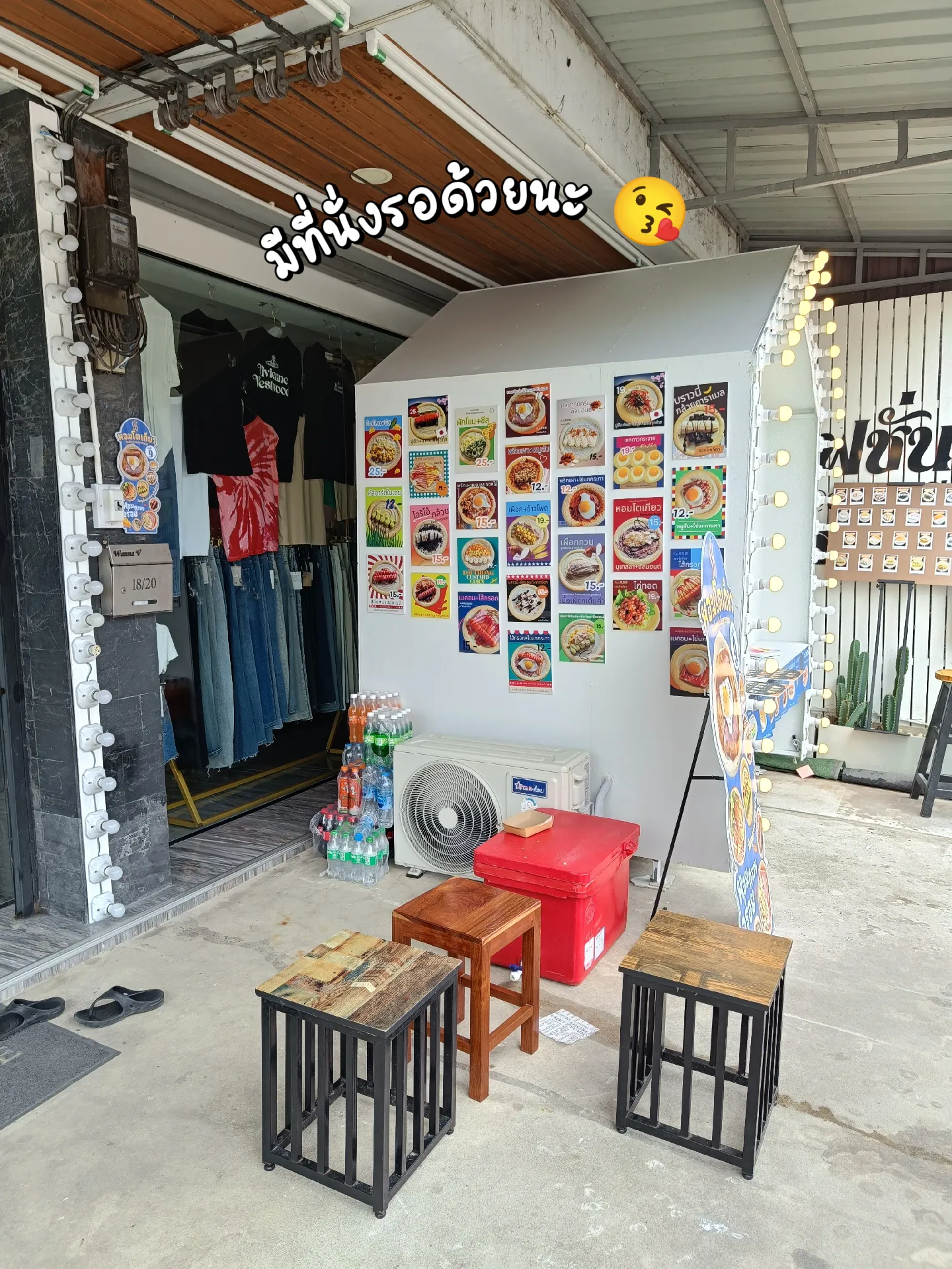 หอมโตเกียว โตเกียวหอม ไส้แน่น แป้งกรุบกรอบ 😋🥠💕🌟 | แกลเลอรีที่โพสต์โดย OMG:osh | Lemon8