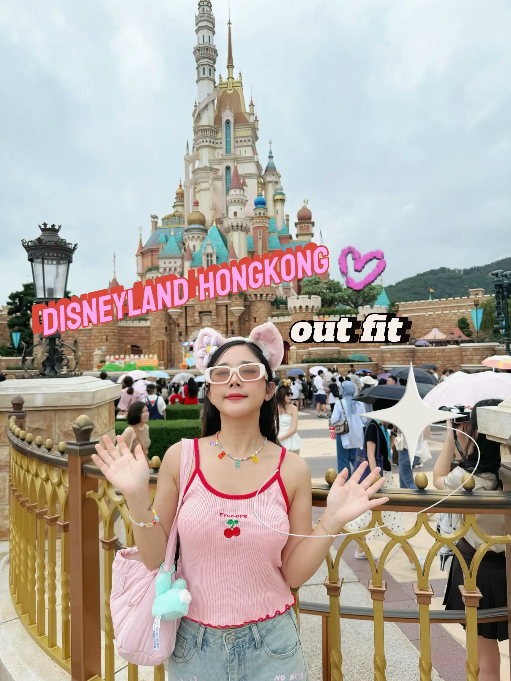 แต่งตัวไป Disneyland hongkong แบบสาวตัวเล็ก | แกลเลอรีที่โพสต์โดย Bowabowa | Lemon8