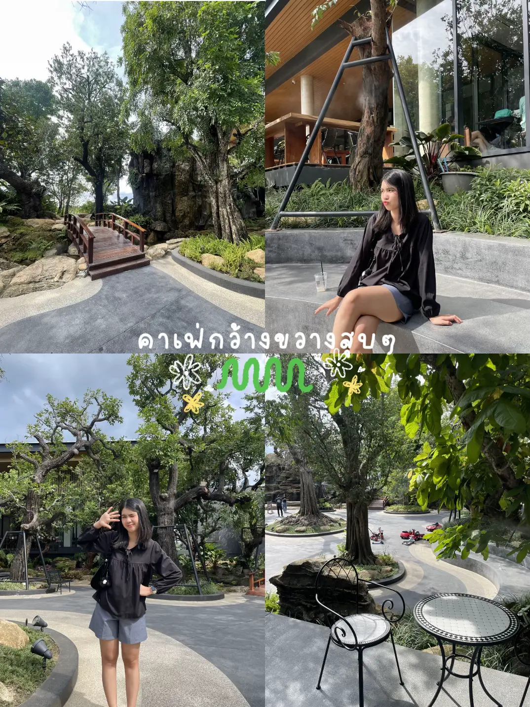 คาเฟ่มีลิฟท์@นครศรีฯ 🧁🍵 | แกลเลอรีที่โพสต์โดย Paè | Lemon8