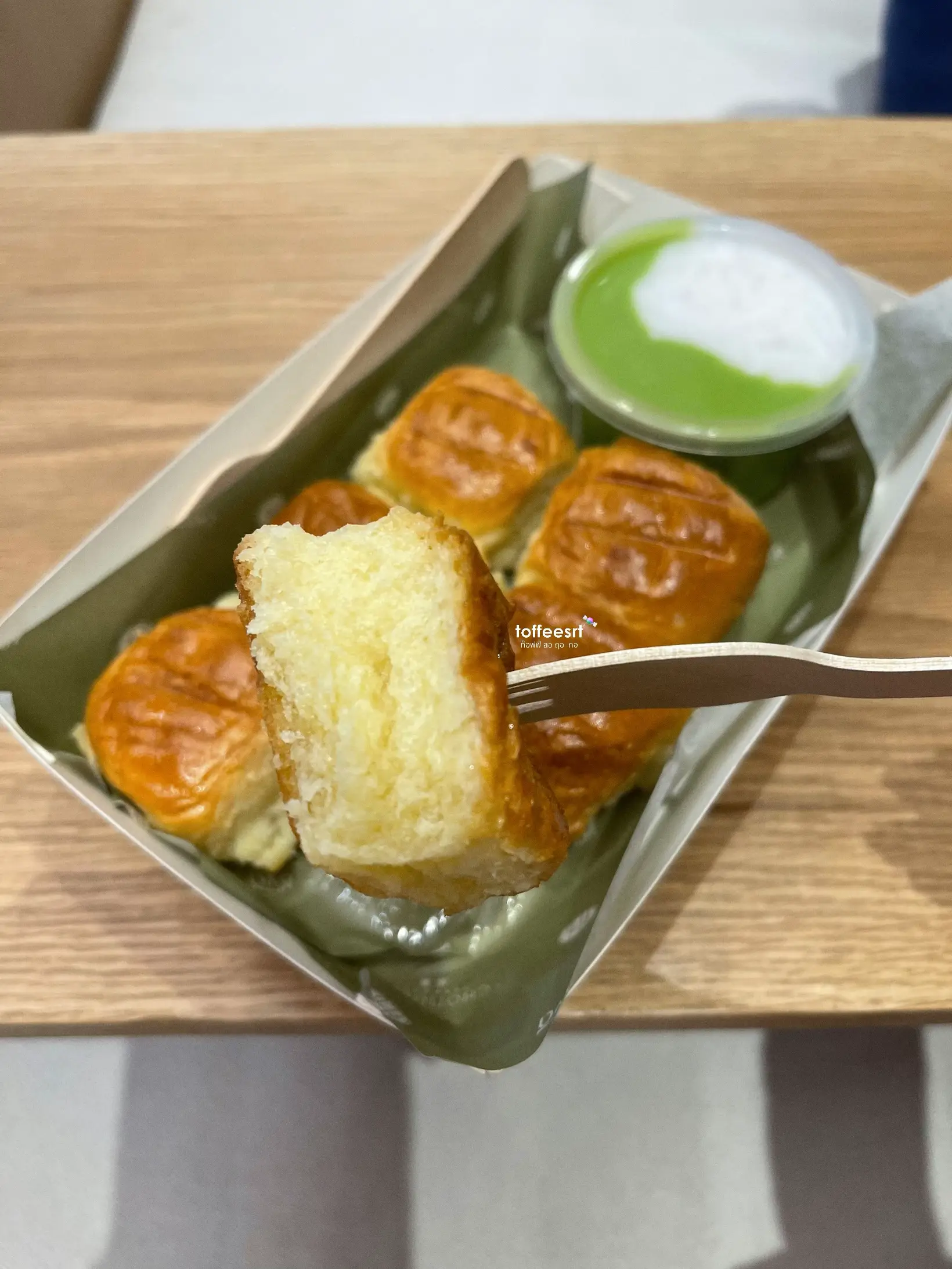 ดับร้อนด้วยชาไทยเย็นๆพร้อมขนมกินเล่น ร้านชงดี ชาใต้ที่ต้องลอง 🇹🇭 | แกลเลอรีที่โพสต์โดย toffeesrt ...