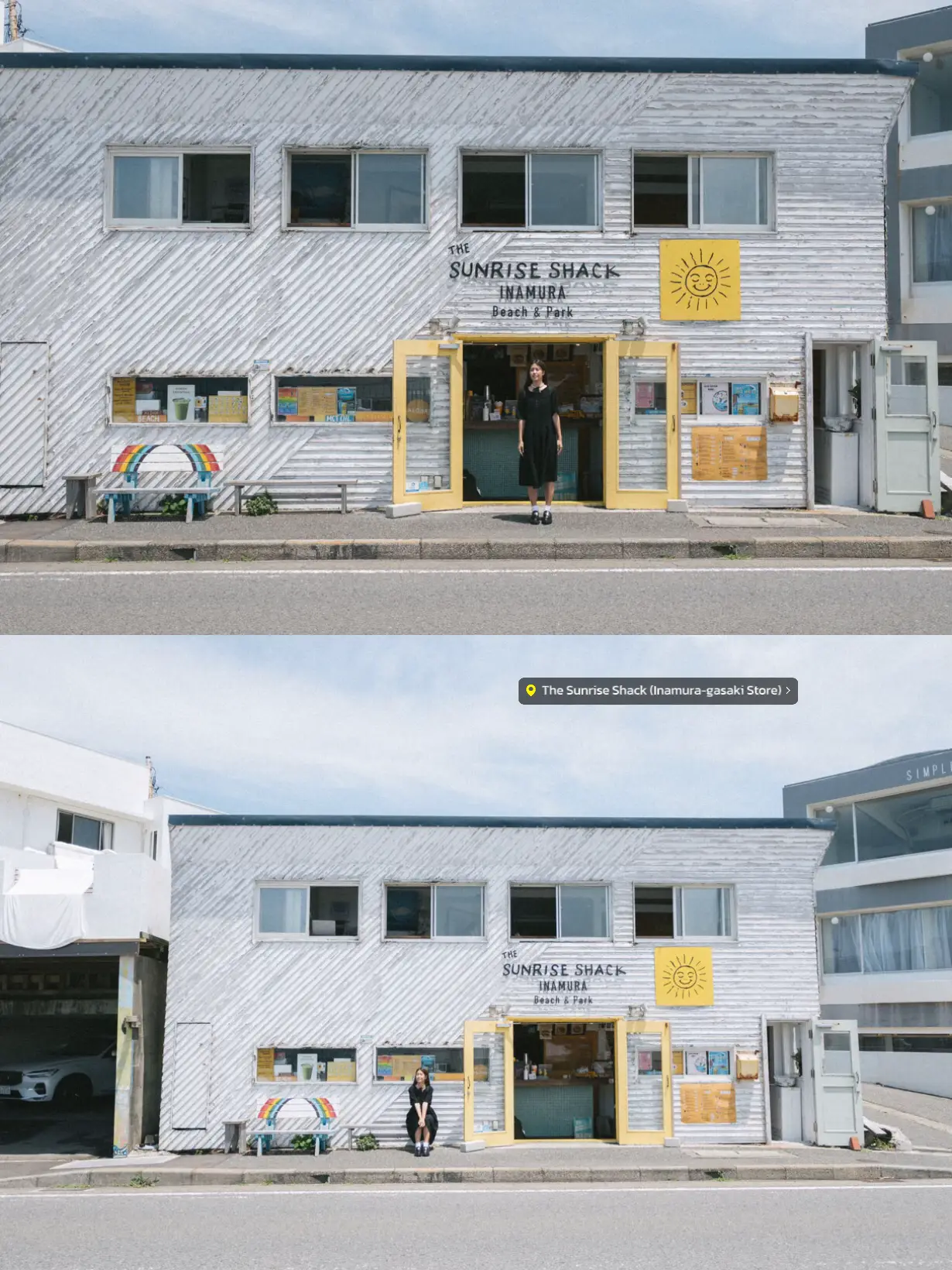 The Sunrise Shack (Inamura-gasaki Store) 🌊🇯🇵 | แกลเลอรีที่โพสต์โดย ...