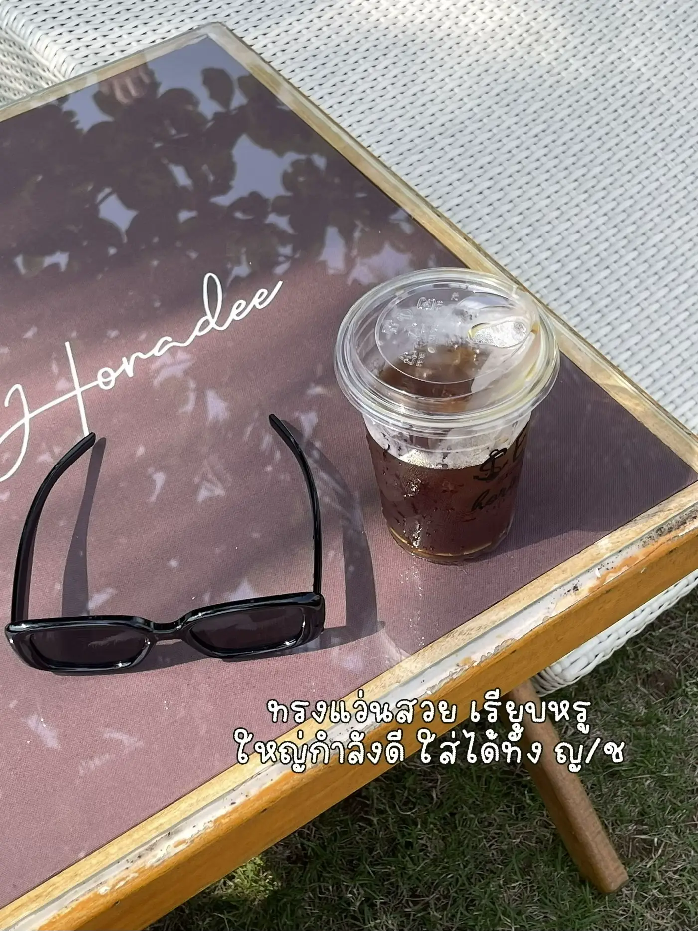 (งบหลักร้อย) Urthe แว่นกันแดด 🕶️ ปิดแก้มยุ้ยที่ชอบมาก 🖤⋆ ࣪ | แกลเลอรีที่โพสต์โดย A.antred | Lemon8