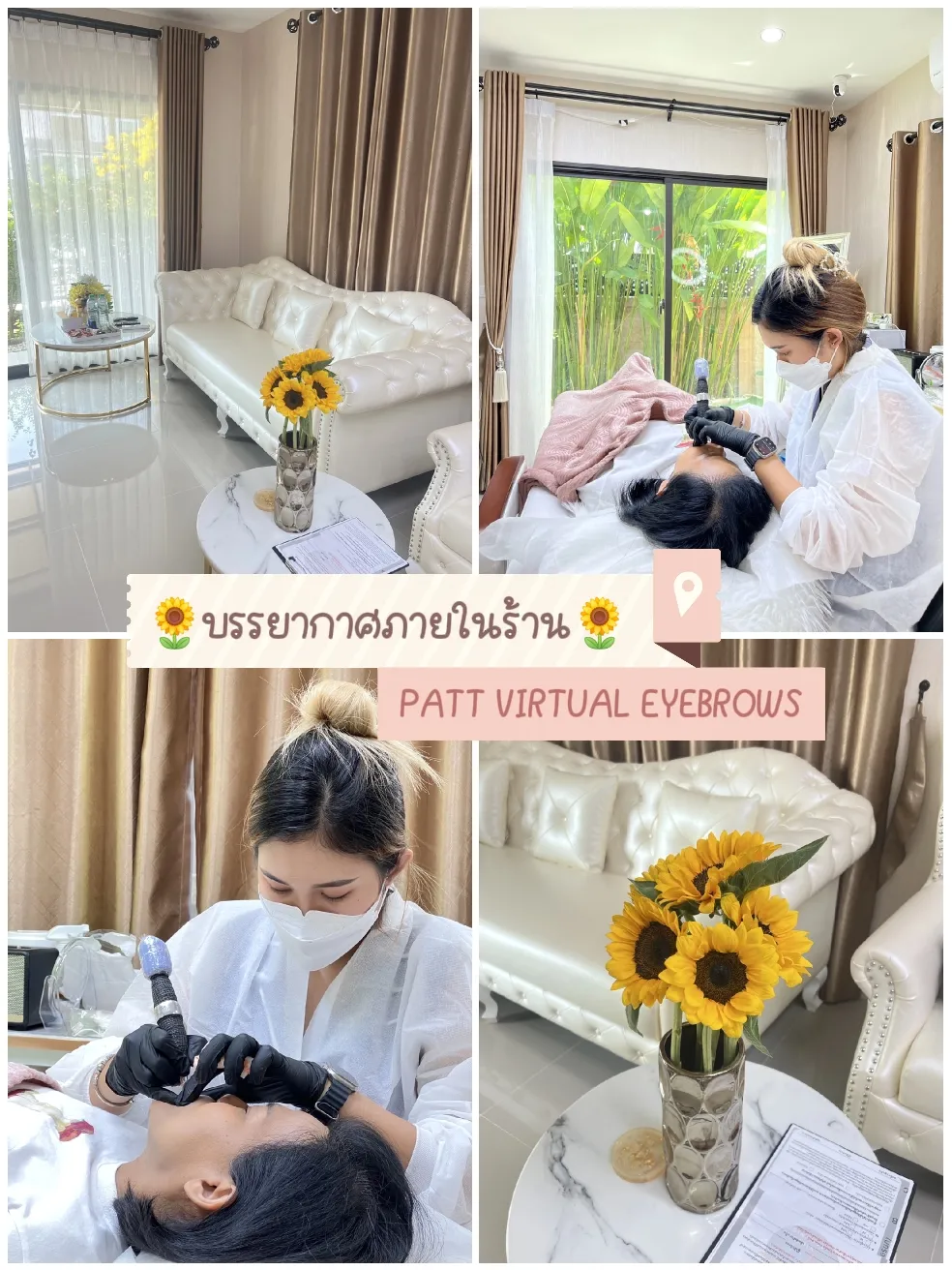 🌻ร้านสักคิ้ว สักปาก ระดับแชมป์ระเทศไทย🌻 | แกลเลอรีที่โพสต์โดย MB STUDIO | Lemon8