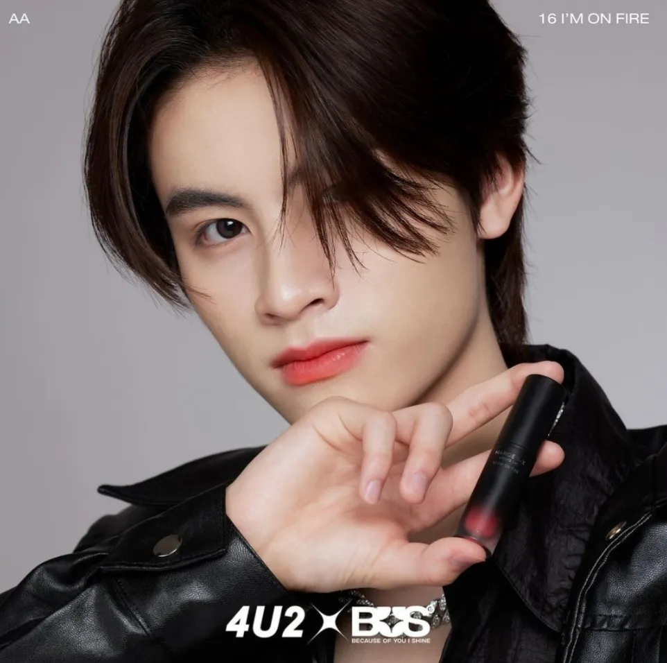 4U2 BUS | แกลเลอรีที่โพสต์โดย website | Lemon8