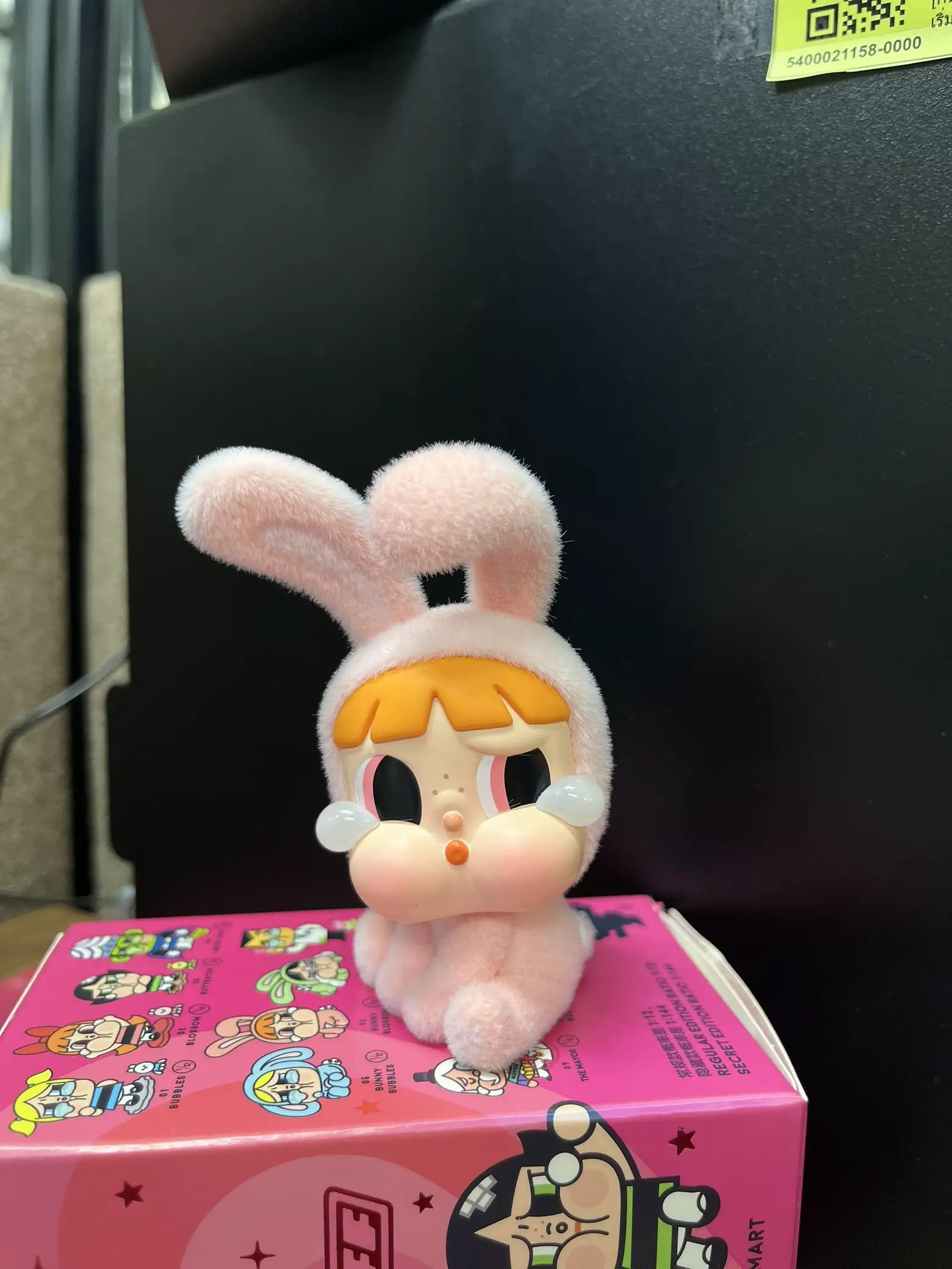 CRYBABY x POWERPUFF GIRLS BUNNY BLOSSUMS💖 กล่องสุ่ม | แกลเลอรีที่โพสต์ ...