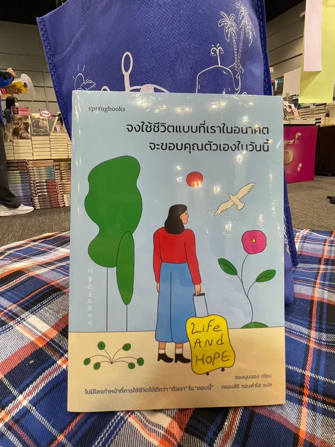 ไป Book Buffet 799 ได้อะไรมาบ้างนะ | แกลเลอรีที่โพสต์โดย Fulily | Lemon8