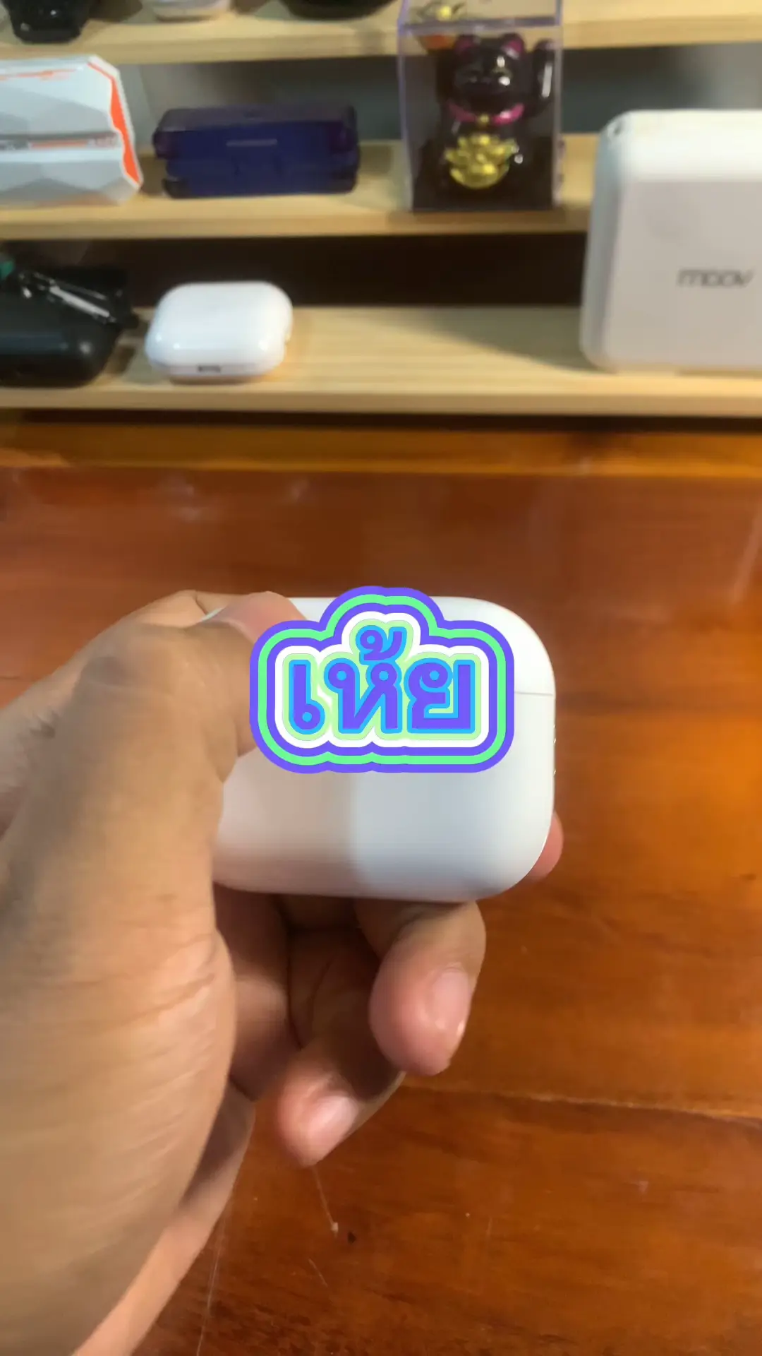 หูฟังรุ่นใหม่จาก Goojodoq | วิดีโอที่เผยแพร่โดย Easy Adapt | Lemon8