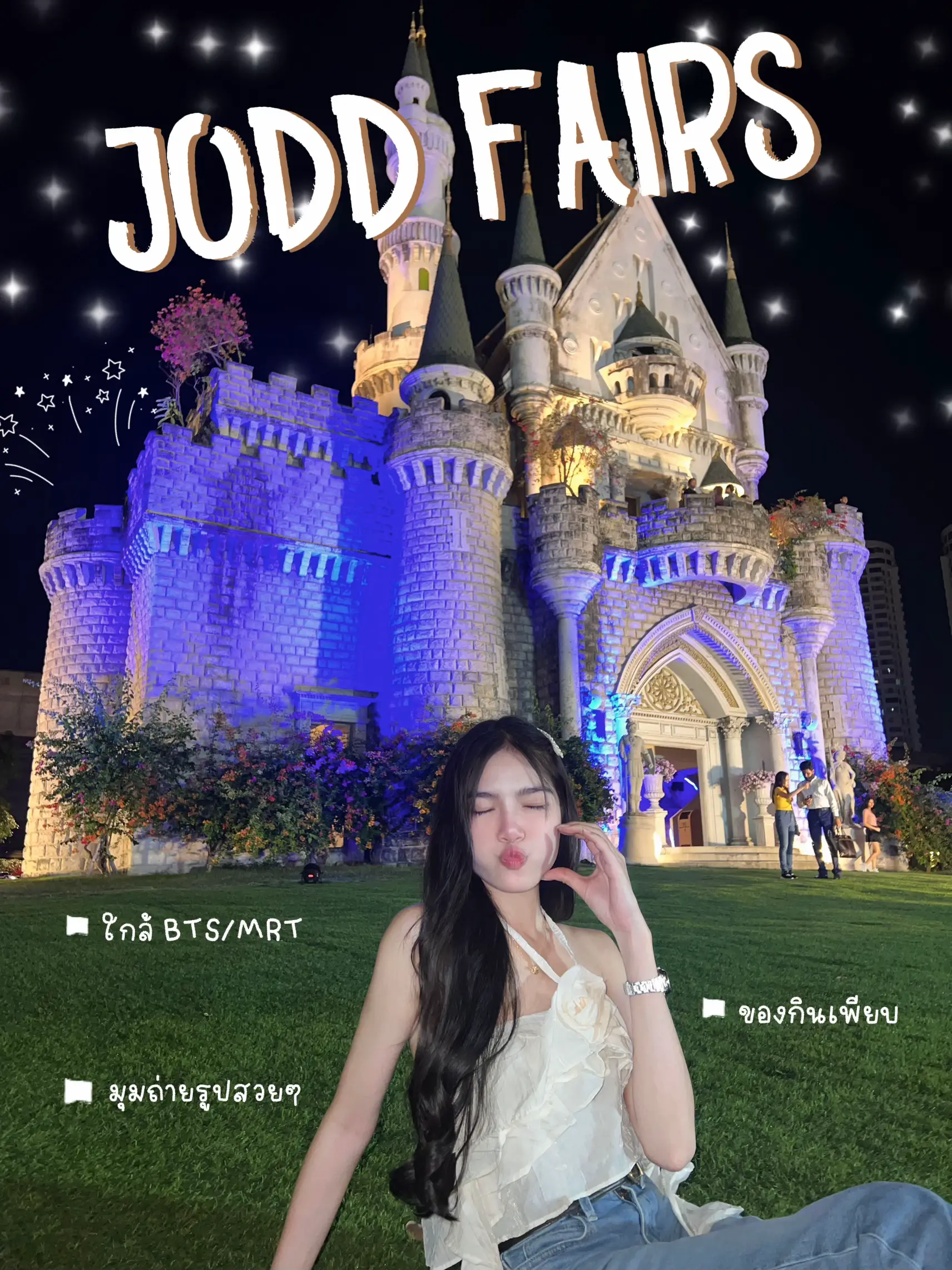 JODD FAIRS DANNERAMIT 🏰 | แกลเลอรีที่โพสต์โดย Tookta_ | Lemon8