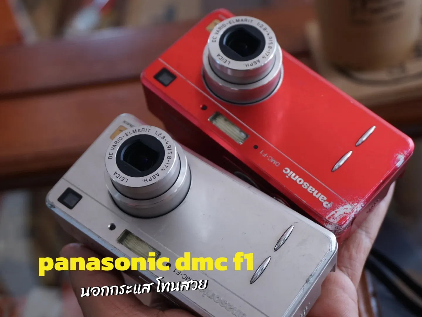 ภาพจาก panaspnic dmc f1 & leica lens | แกลเลอรีที่โพสต์โดย Alphak | Lemon8