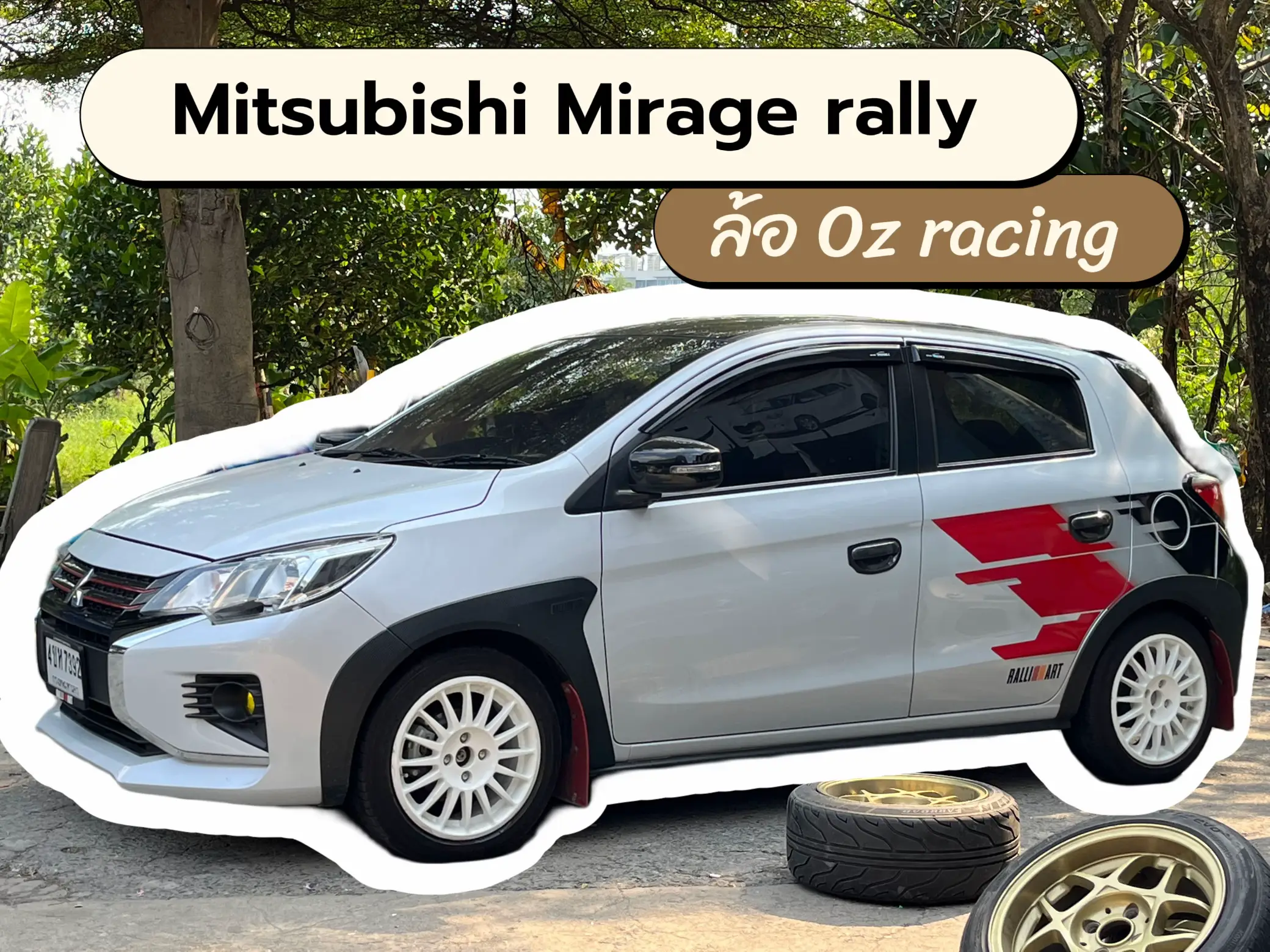 Mitsubishi Mirage rally | แกลเลอรีที่โพสต์โดย Barber Narst | Lemon8