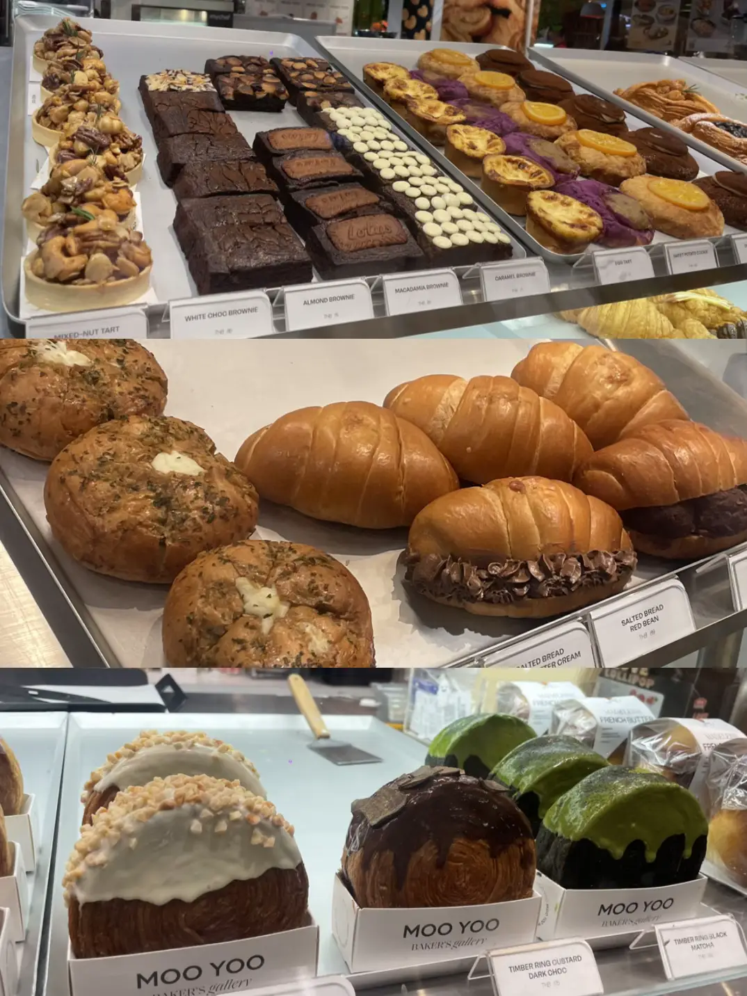 ขนมร้านดัง MOO YOO จากนครปฐม มาเปิดที่ CTW แล้ว 😋 | แกลเลอรีที่โพสต์โดย ...