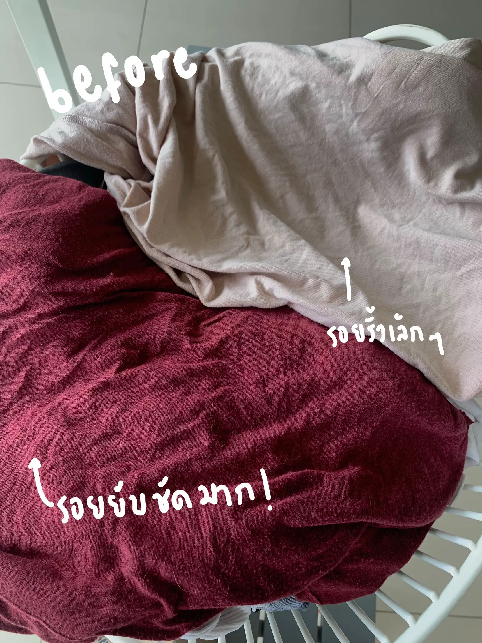 รีดผ้าในขั้นตอนอบด้วยสองอย่างนี้ 🧺 | แกลเลอรีที่โพสต์โดย emmie | Lemon8