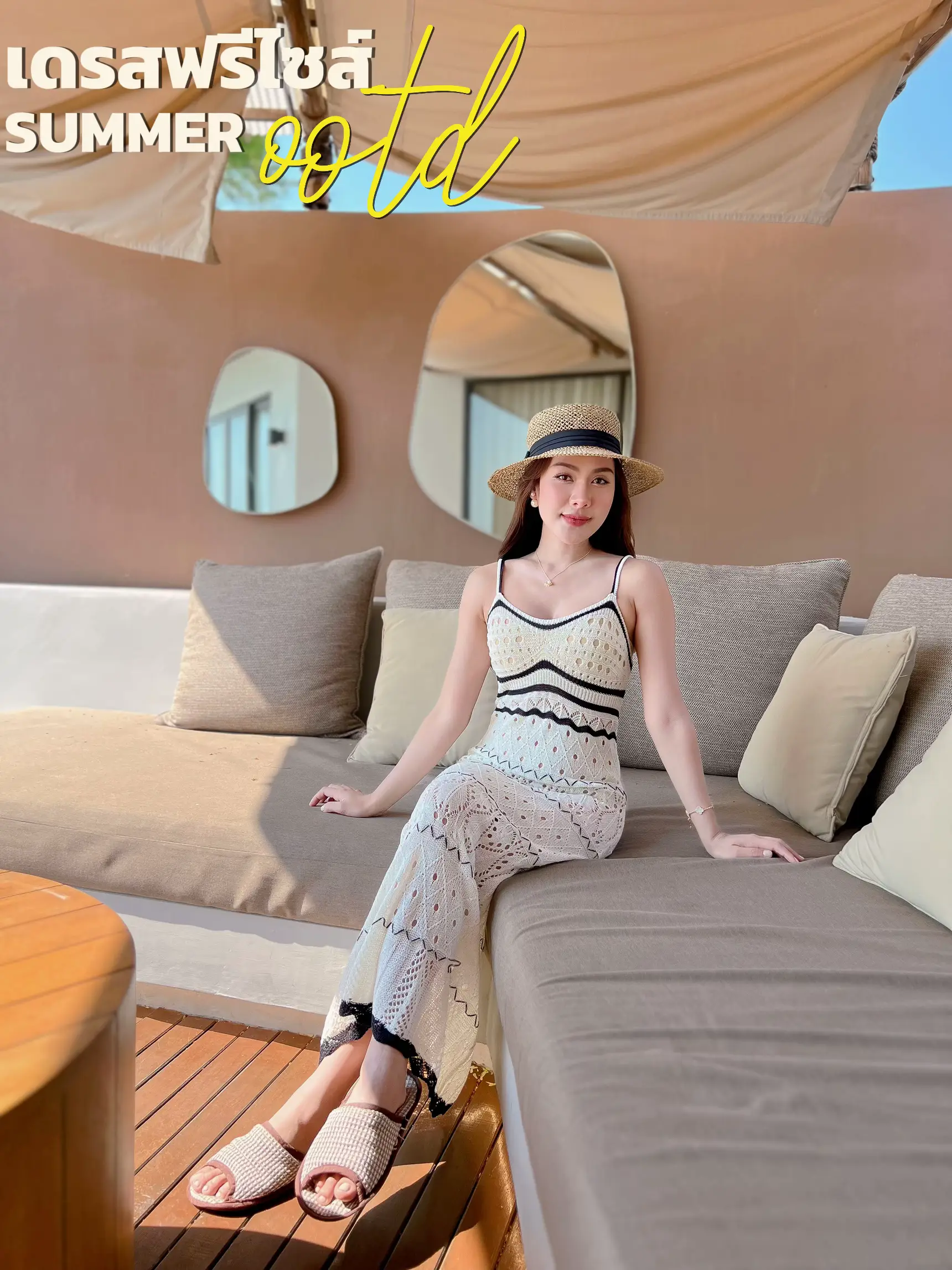 เดรสฟรีไซส์ | แกลเลอรีที่โพสต์โดย Pair wa | Lemon8