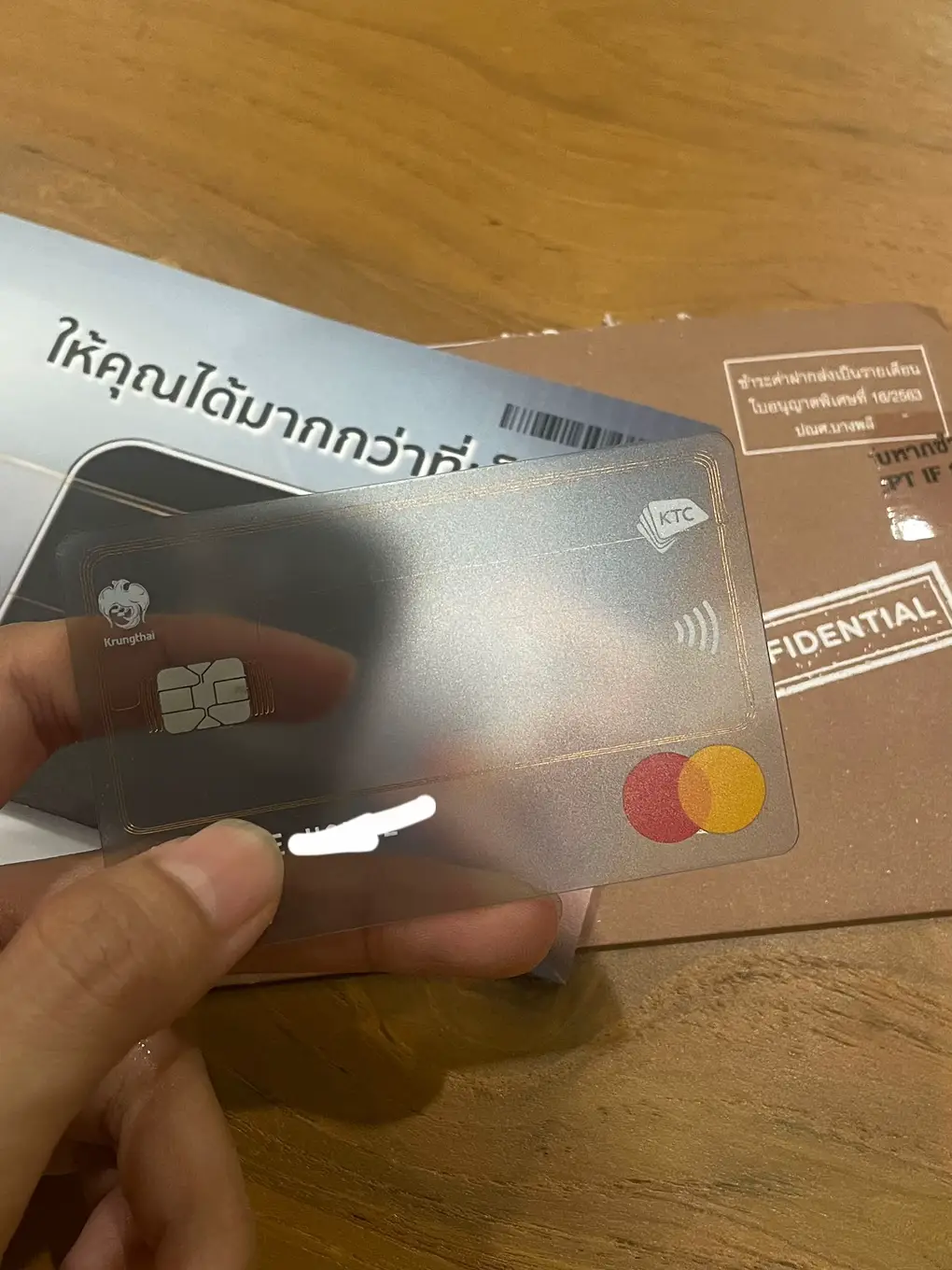 บัตรเครดิตแบบใสจาก KTC ต่างจากปกติยังไง? | แกลเลอรีที่โพสต์โดย millymilk ツ | Lemon8
