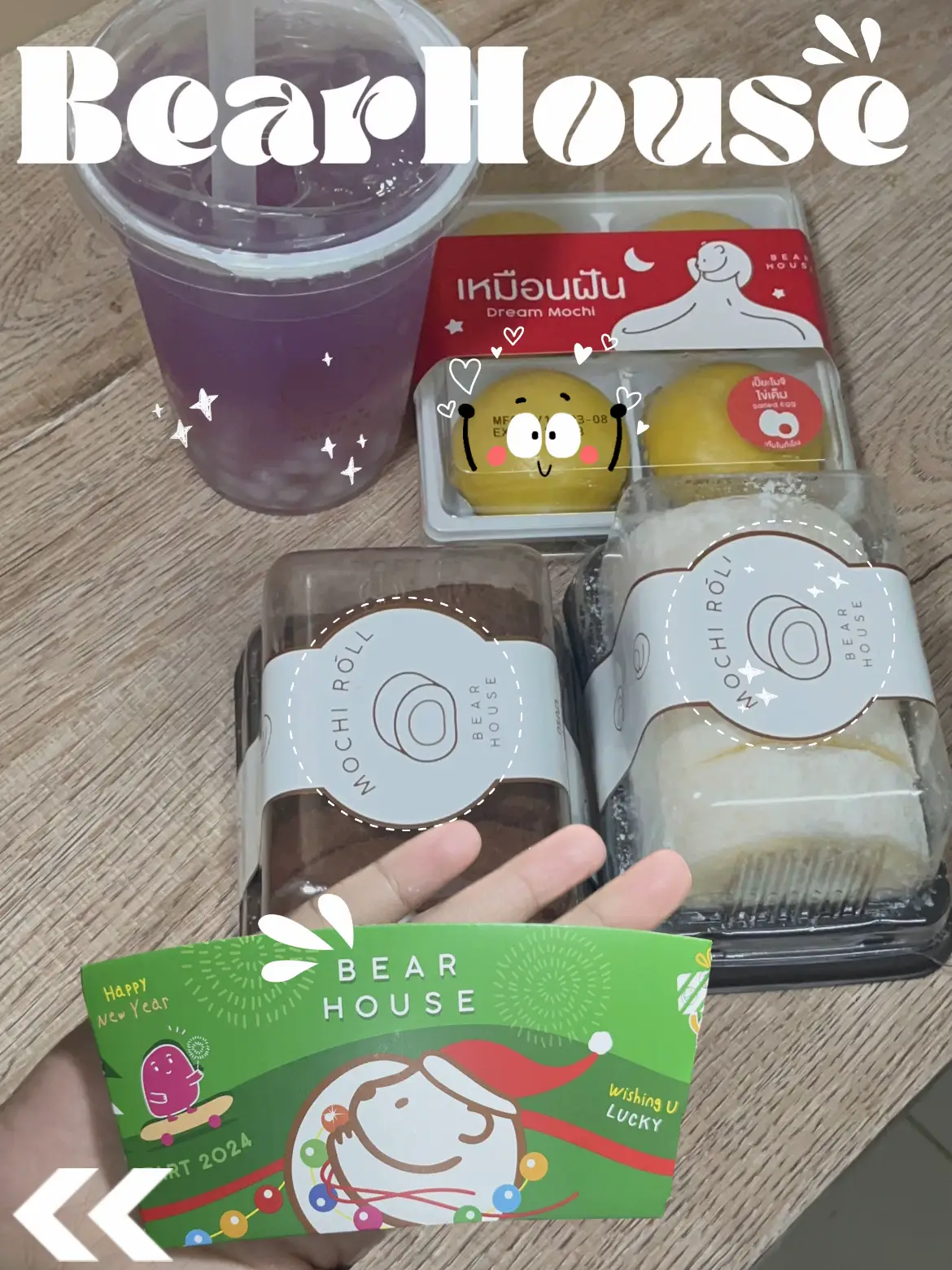 Bearhouse🐻 ep.2 | วิดีโอที่เผยแพร่โดย Chef_Aunaun | Lemon8