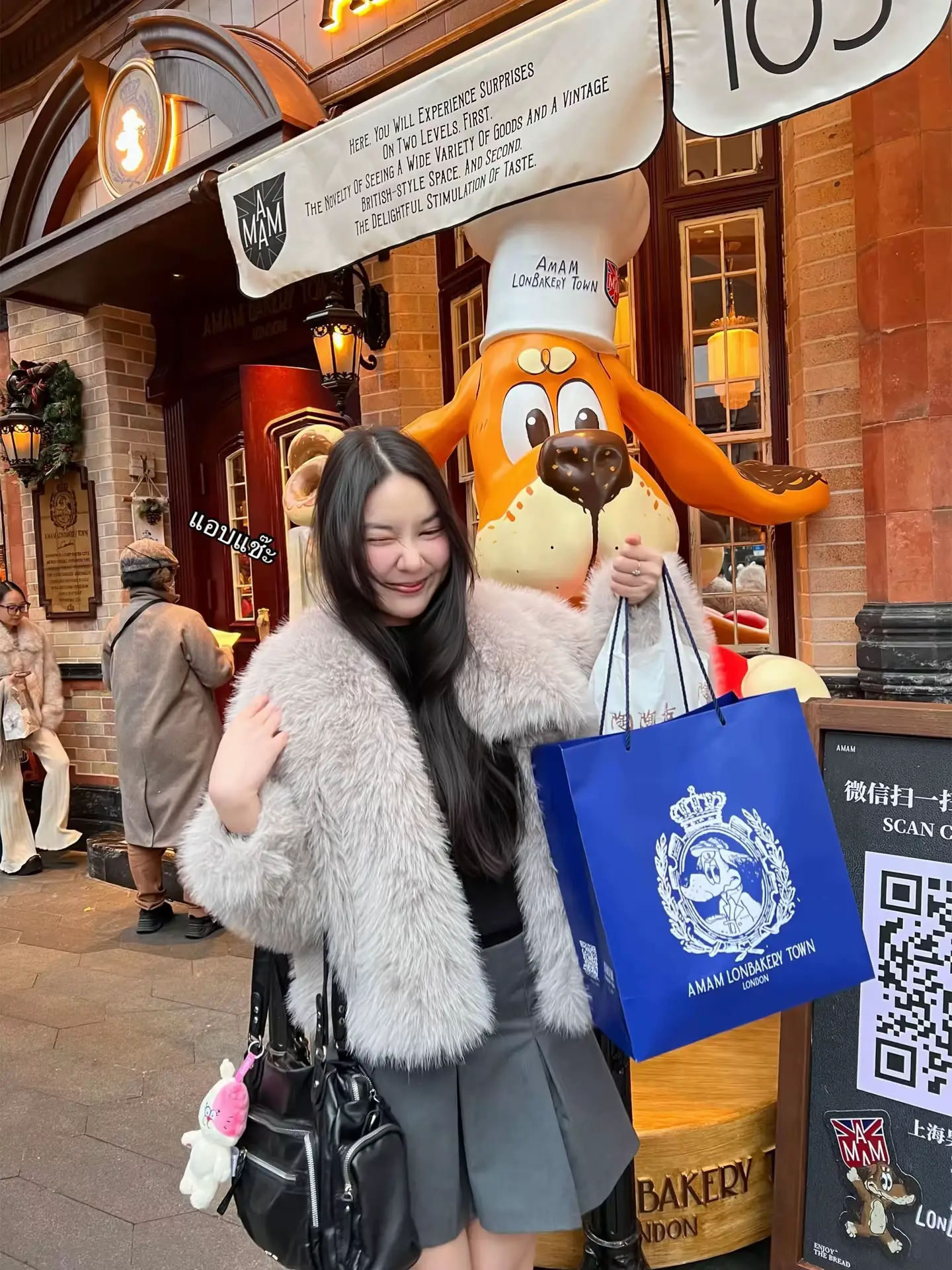 AMAM LONDON BAKERY 🥖🇨🇳 | แกลเลอรีที่โพสต์โดย Mee Ling | Lemon8