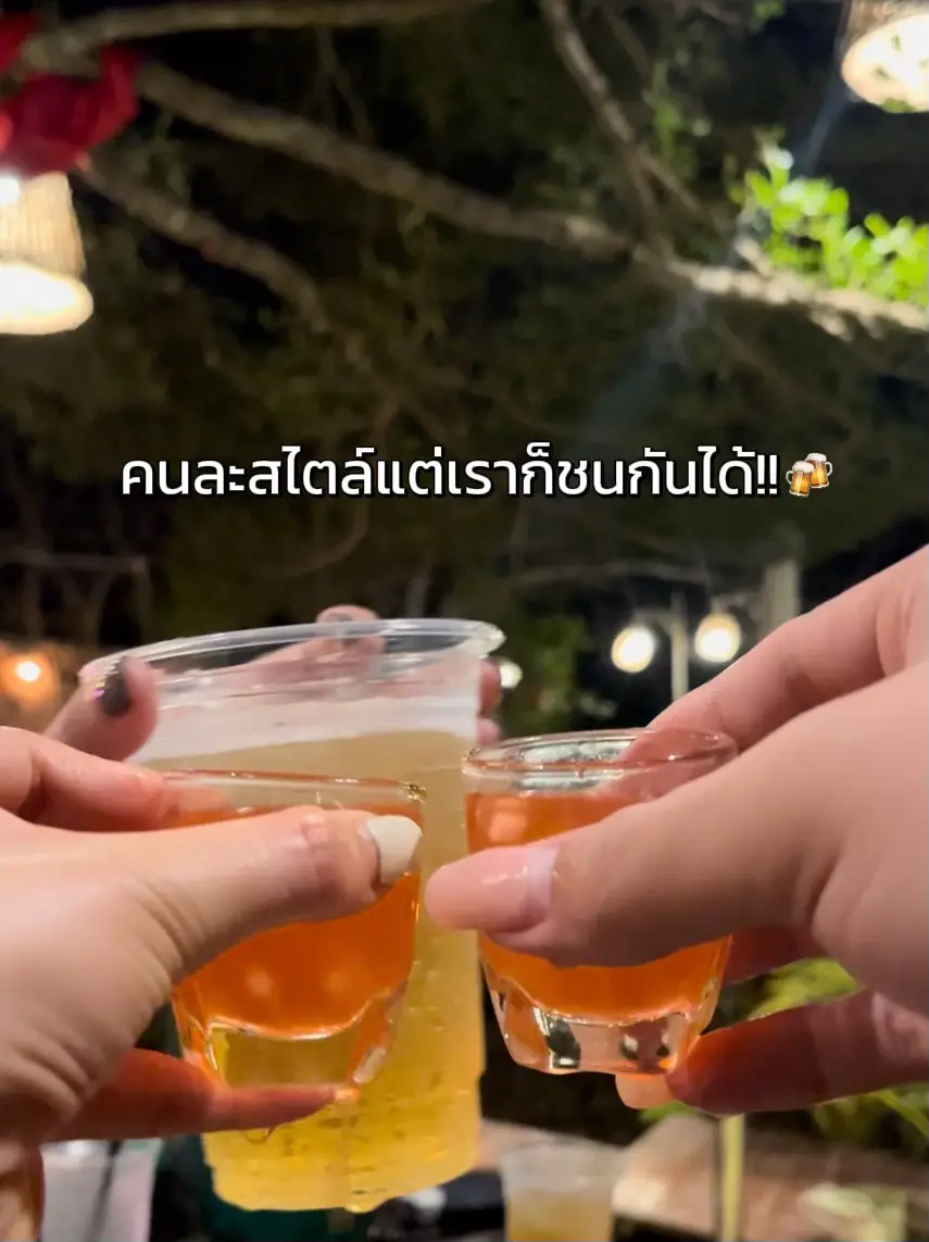 ร้านลับแม่กลอง!! | แกลเลอรีที่โพสต์โดย Lucky | Lemon8