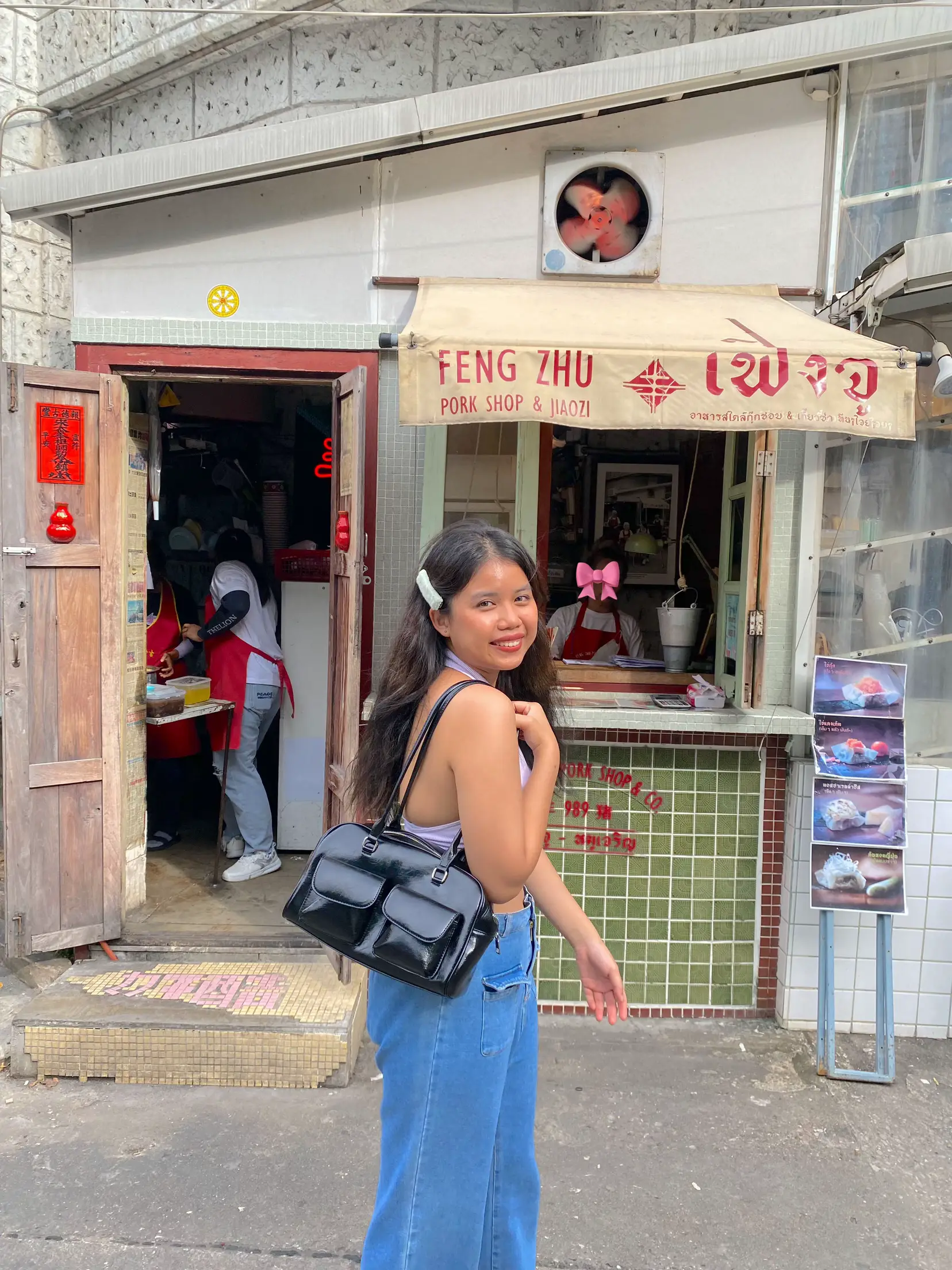 ร้านเกี๊ยวซ่าหน้า RIVERCITY | FENGZHU เฟิงจู 🍜 | แกลเลอรีที่โพสต์โดย ...
