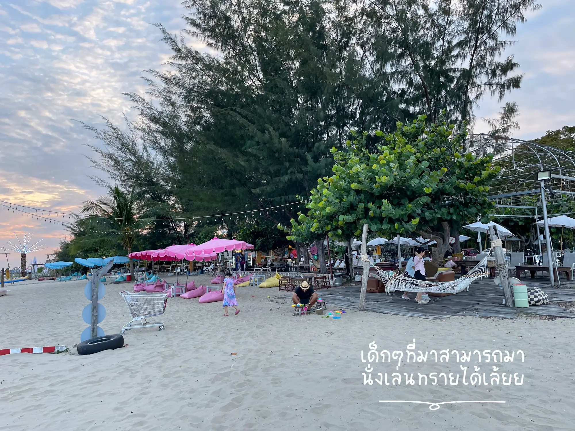 Models Beach คาเฟ่ริมทะเลหาดเจ้าสำราญ ดีต่อใจ🏖️🌊 | แกลเลอรีที่โพสต์โดย ...