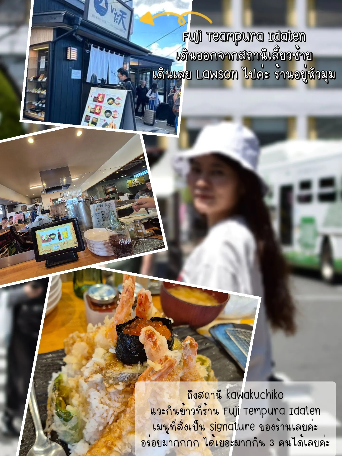 เที่ยว Fuji kawaguchiko (one day trip) 🗻🌸 | แกลเลอรีที่โพสต์โดย KA-TAENG | Lemon8