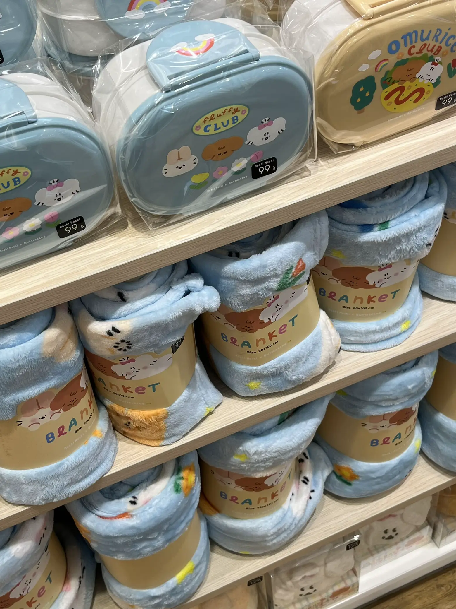 🧈Mochi Mochi x Butter club 🧸💌 | แกลเลอรีที่โพสต์โดย Earngkho | Lemon8