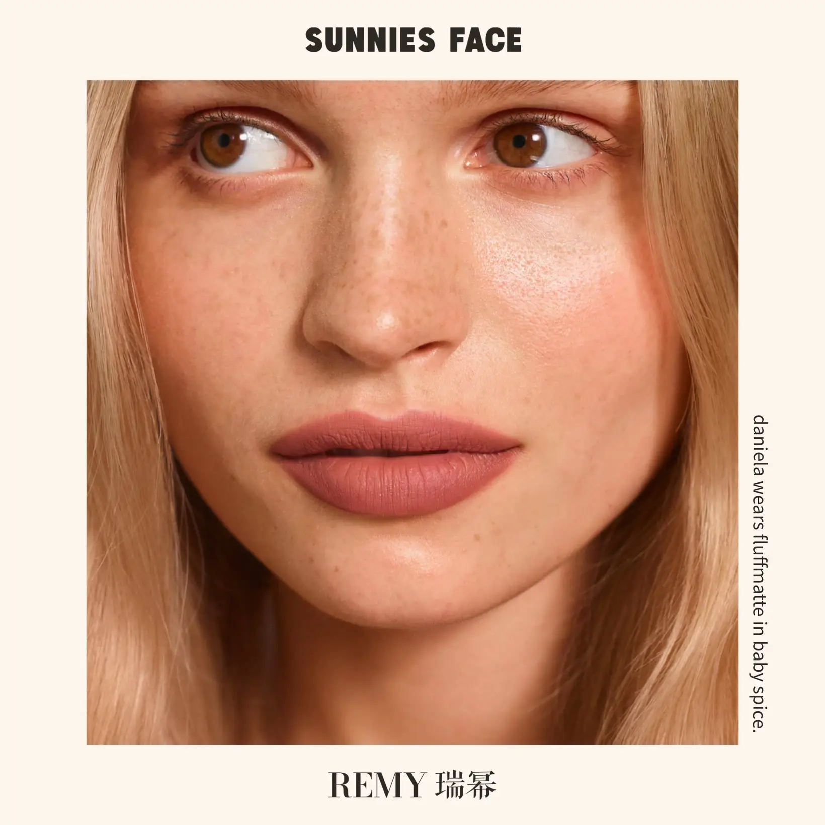 🇲🇾 Sunnies Face Fluffmatte Nude-ish Collection | Galeri disiarkan oleh Remy Bespoke | Lemon8
