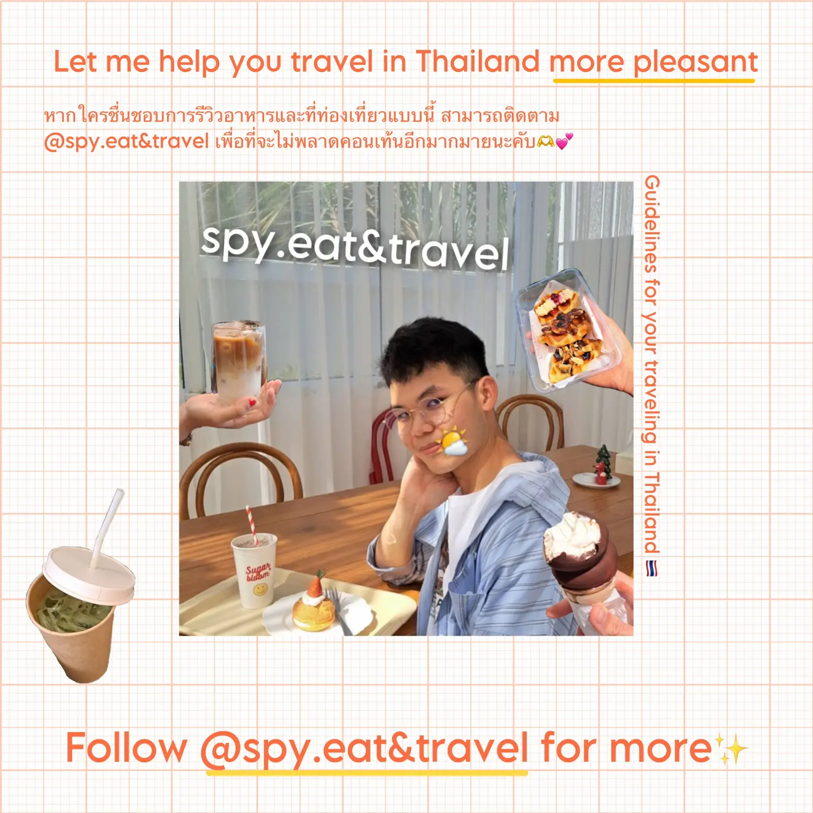 🫐 Blueberry Cream Cheese 🧀 | The Baker 🍞 | แกลเลอรีที่โพสต์โดย spy.eat&travel | Lemon8