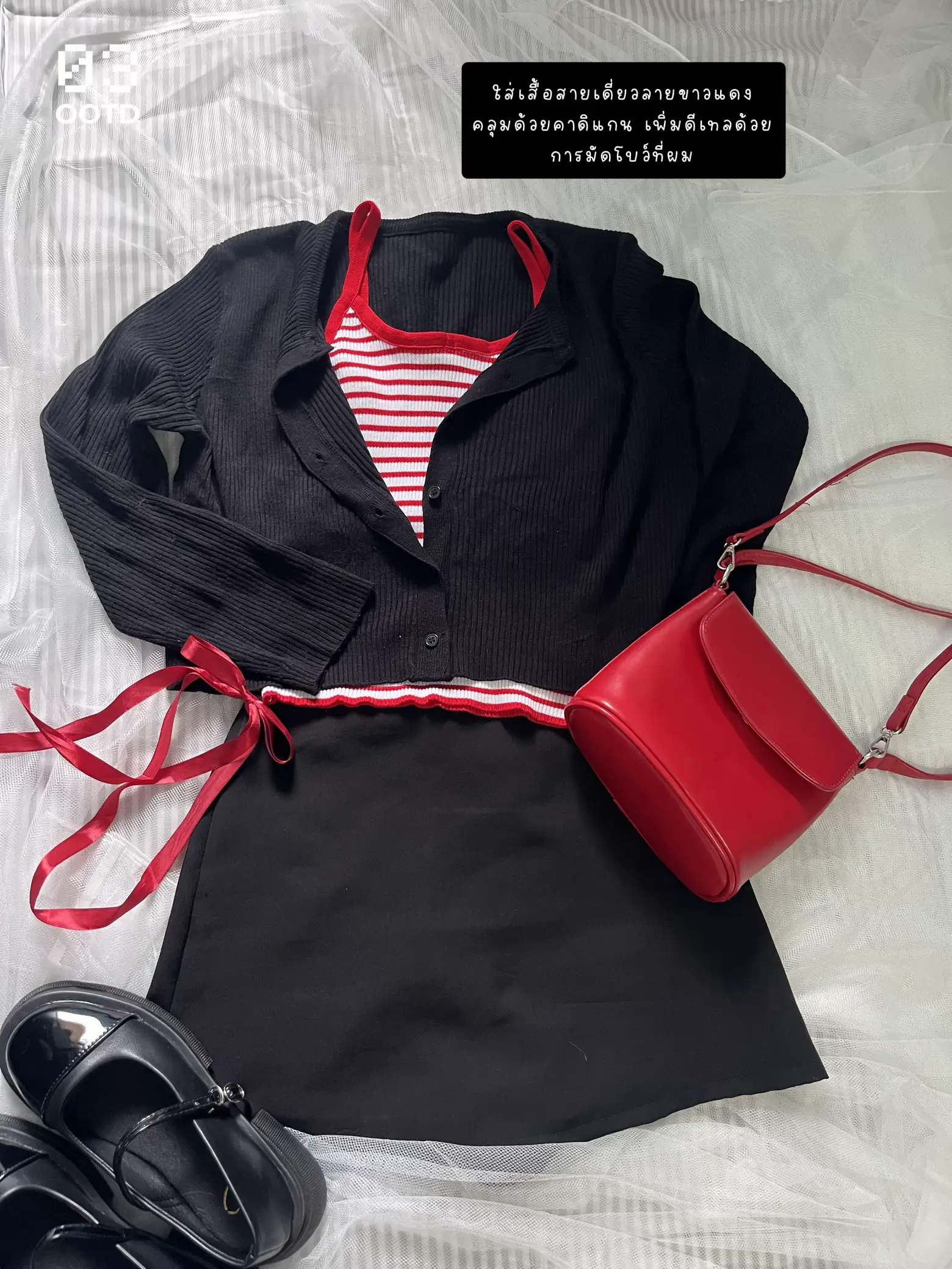 ลองแมทช์เสื้อผ้าลุคชิวๆ | แกลเลอรีที่โพสต์โดย labella | Lemon8