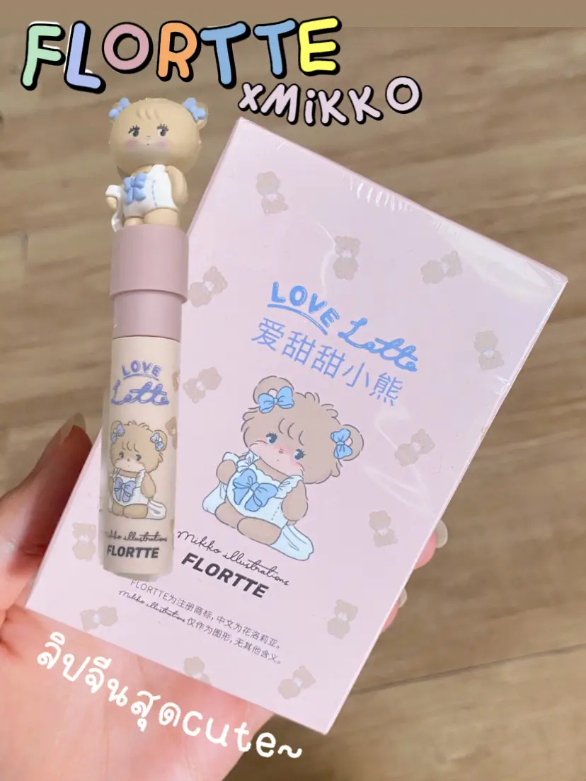 FLORTTE x MIKKO Super Cute Lip In A Storeです。🧸🇨🇳 | maeildaeが投稿したフォトブック | Lemon8