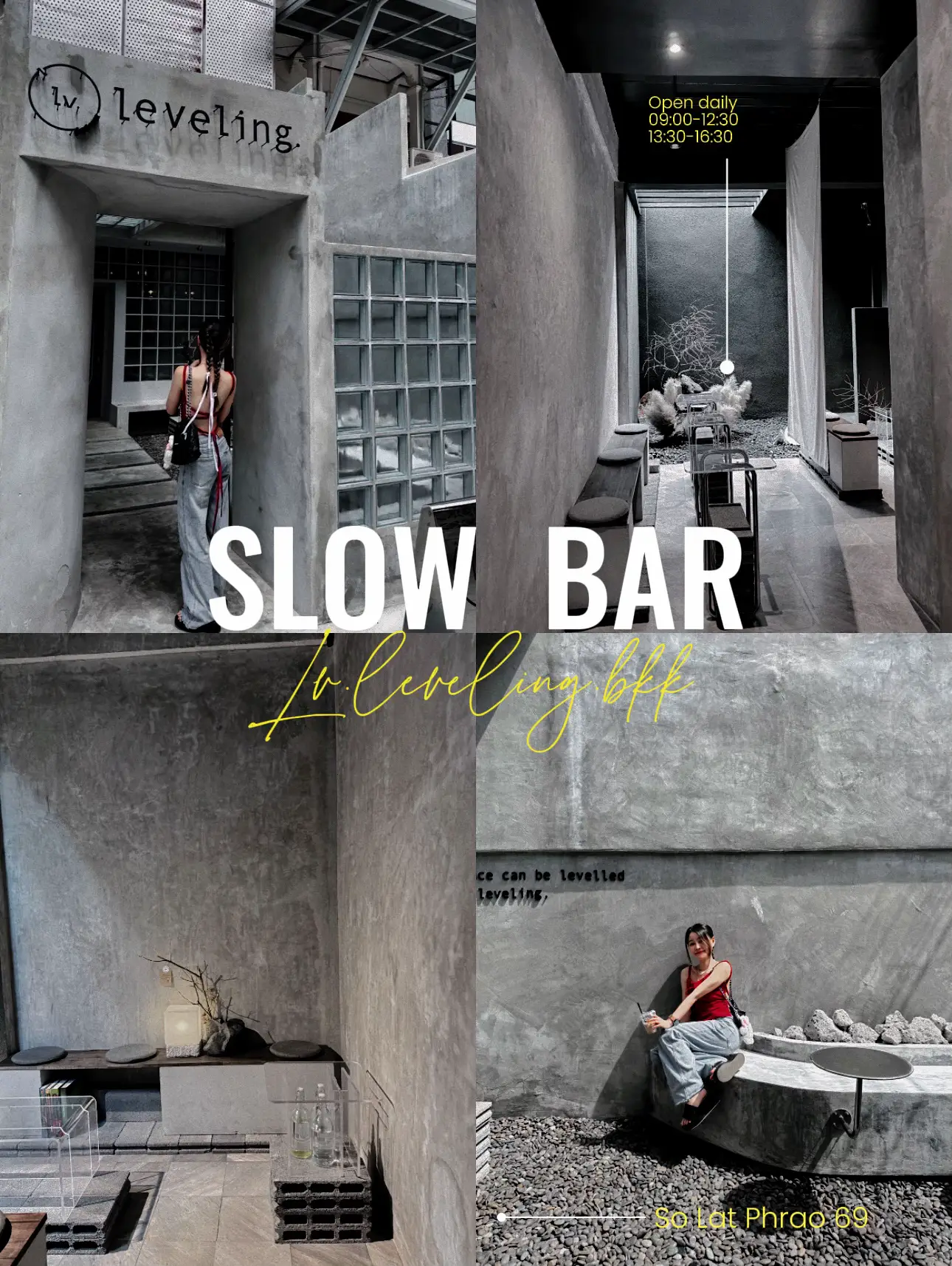 Leveling slowbar : สโลว์ บาร์ สไตล์ Loft 🥤👍🏻 | แกลเลอรีที่โพสต์โดย itsbennn.n | Lemon8