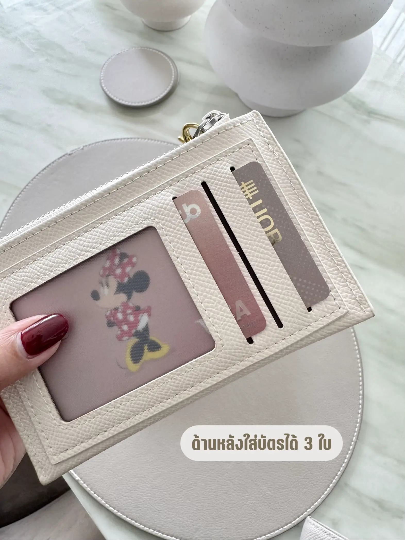 Lilly Card Holder - Perota 👝 ใบเล็กบางเบาพกง่าย | แกลเลอรีที่โพสต์โดย ...