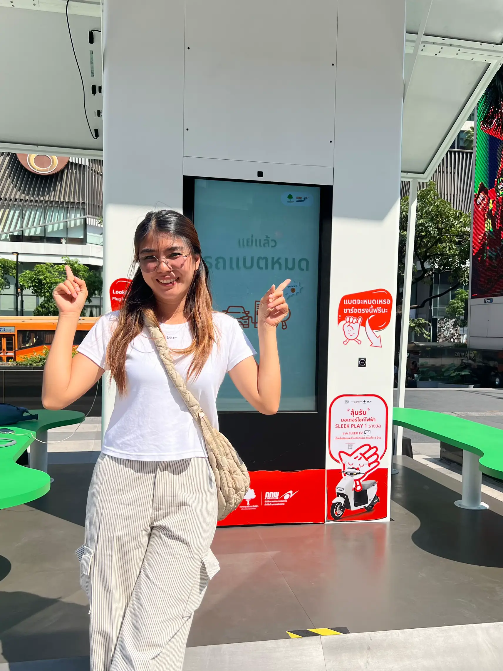 เที่ยวสยามแบตหมดดด ทำไงดี? มาดูค่ะ!! | แกลเลอรีที่โพสต์โดย Liow__e | Lemon8