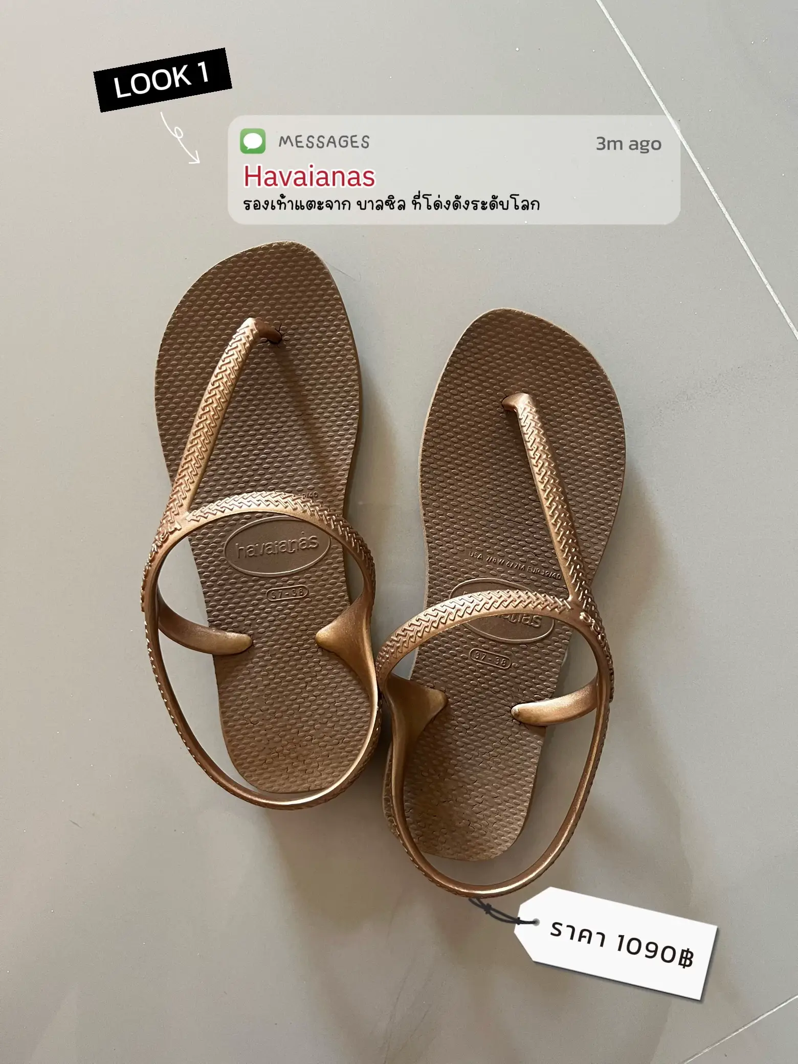 มัดรวมรองเท้าที่ซื้อแล้วคุ้มค่าแน่นอน | แกลเลอรีที่โพสต์โดย Ng | Lemon8