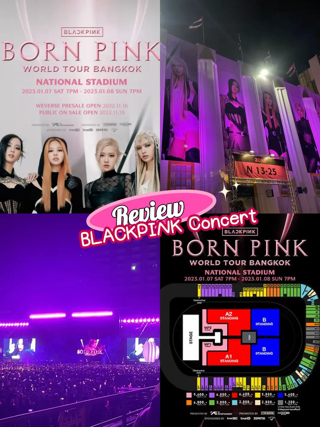 รีวิวไปคอนเสิร์ต BLACKPINK WORLD TOUR [BORN PINK] 🖤🩷 | แกลเลอรีที่โพสต์ ...