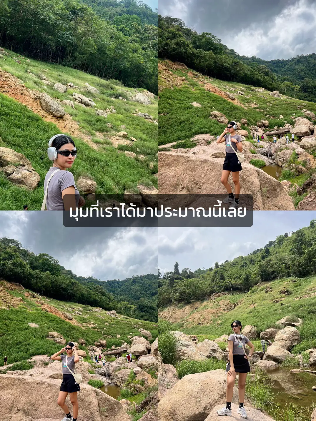 เที่ยวเขาช่องลม งบไม่เกิน 1,000 บาท | แกลเลอรีที่โพสต์โดย Yim Yim | Lemon8