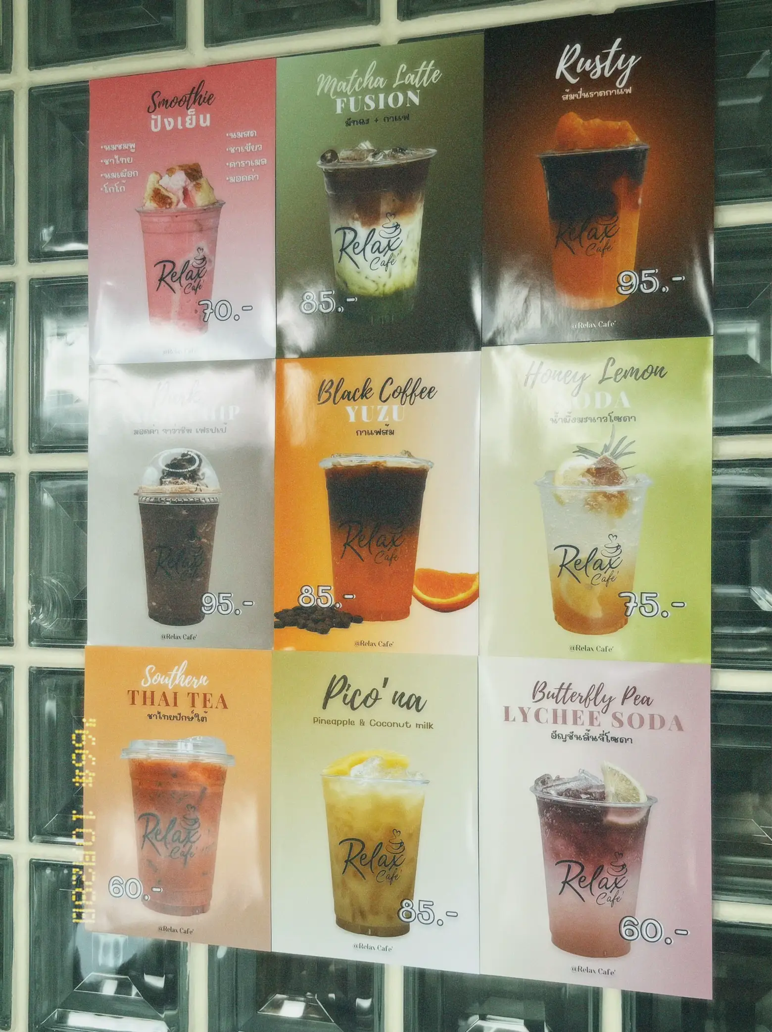 Relax cafe🍋 คลองกุ่ม | แกลเลอรีที่โพสต์โดย Relax cafe🌷 | Lemon8