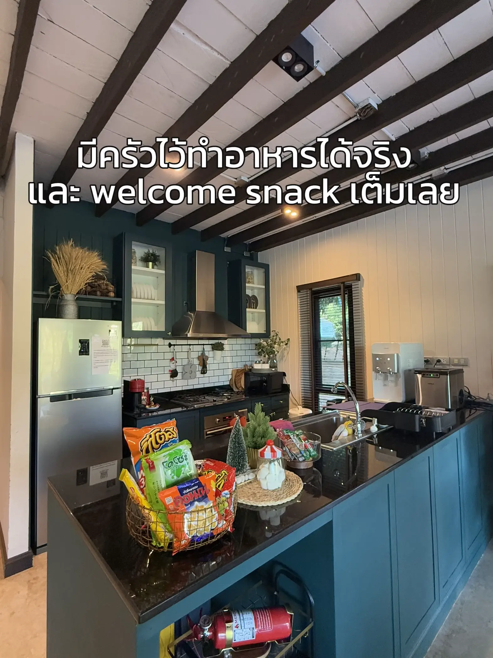 Pax river house !! ที่นี่เด็ดมาก hidden gem ที่ทองผาภูมิ🥰 | แกลเลอรีที่ ...