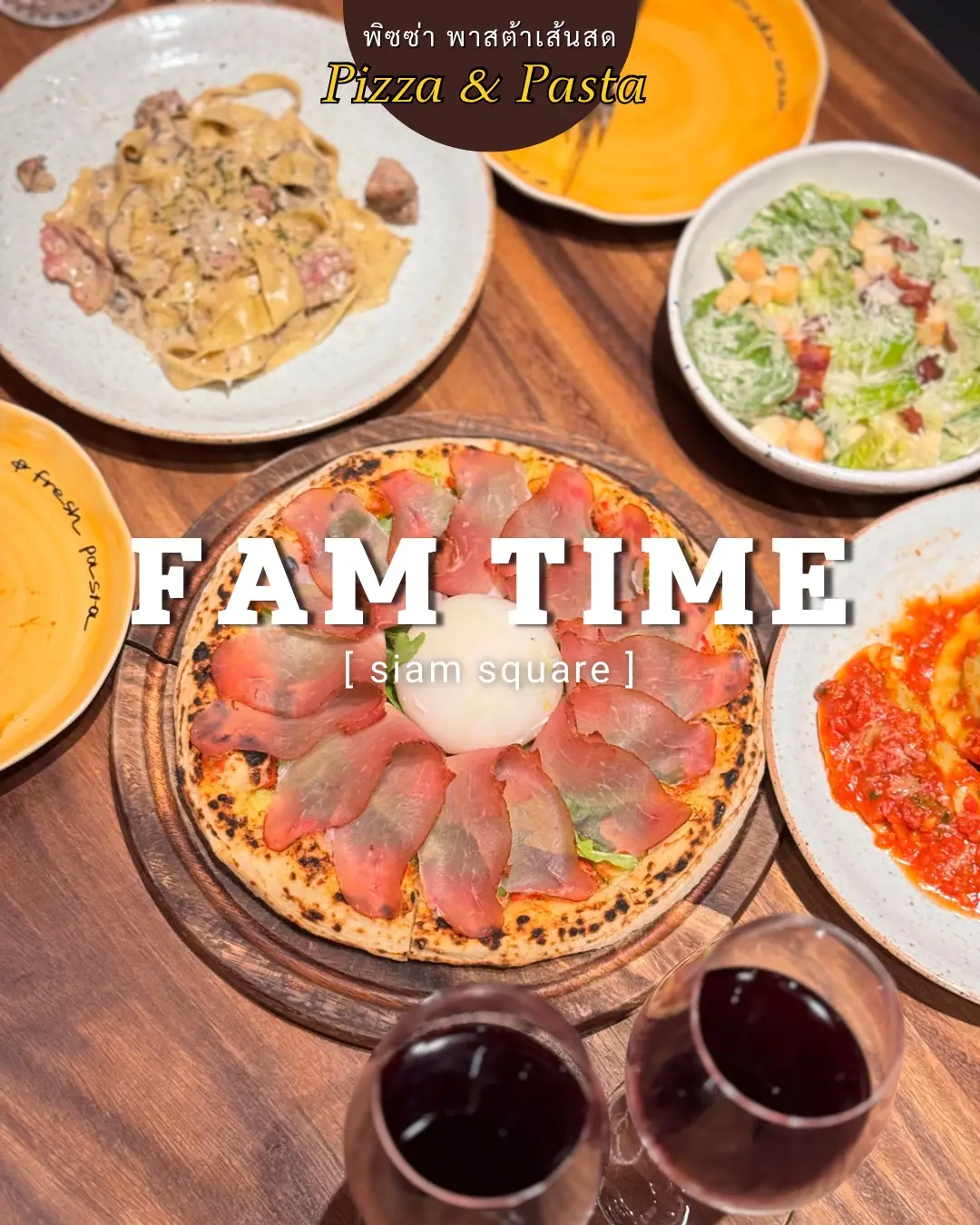 ชวนกินพาสต้าเส้นสดที่ FAM TIME ร้านที่คิวยาวแต่ใครๆยอมรอคิว | แกลเลอรี ...