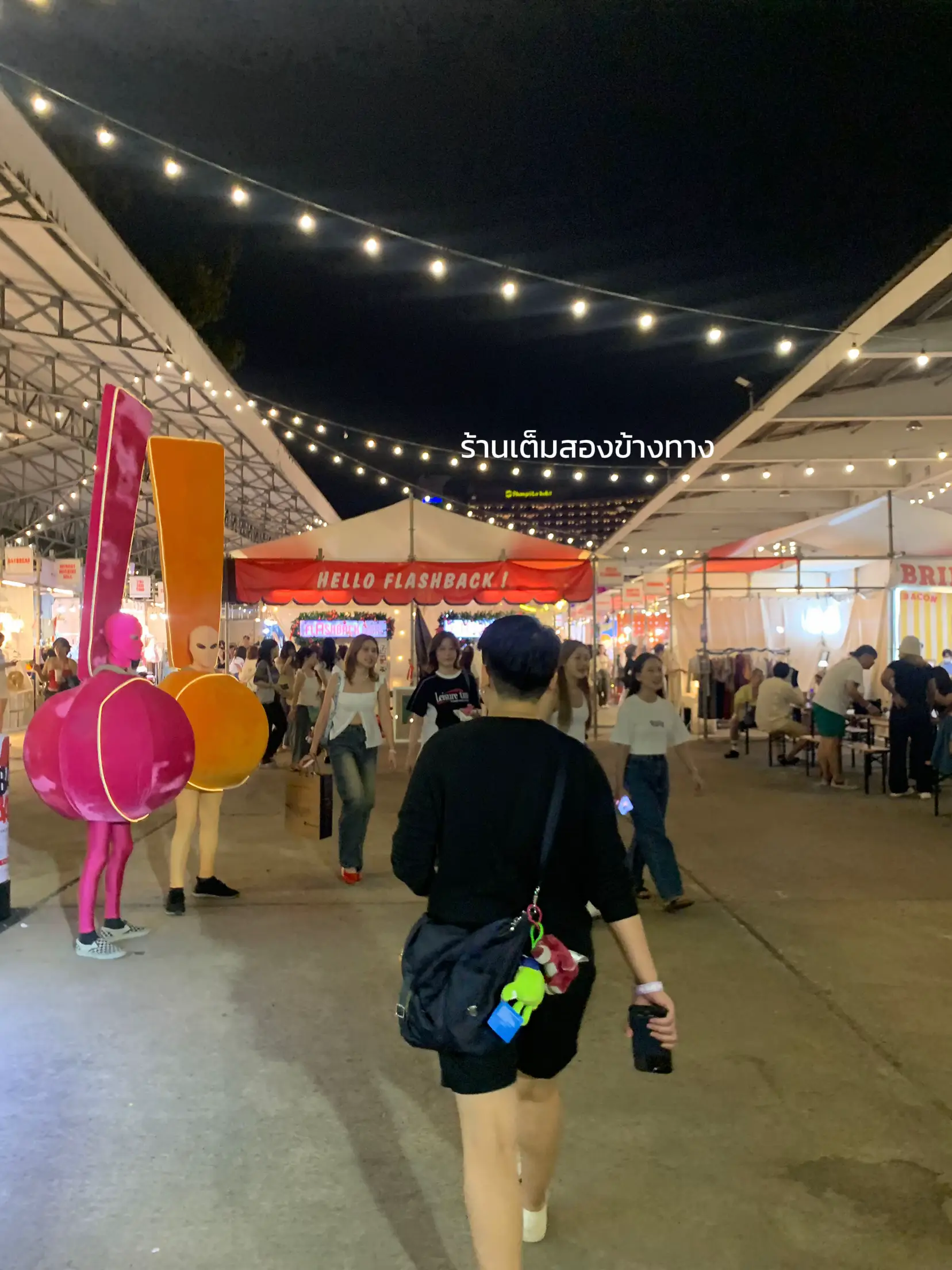 Goodhood งานมู้ดดีส่งท้ายปี มีอะไรบ้าง น่าไปมั้ย กินอะไรดีนะ? | แกลเลอรีที่โพสต์โดย matter ...