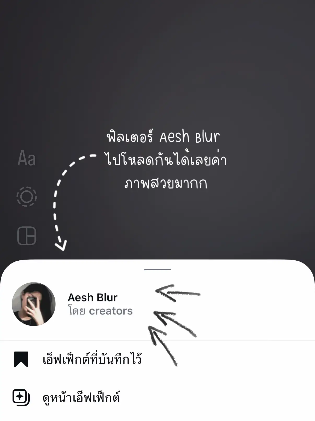 ใช้ฟิลเตอร์นี้แล้วจึ้งมากกก!! | แกลเลอรีที่โพสต์โดย KA-TAENG | Lemon8